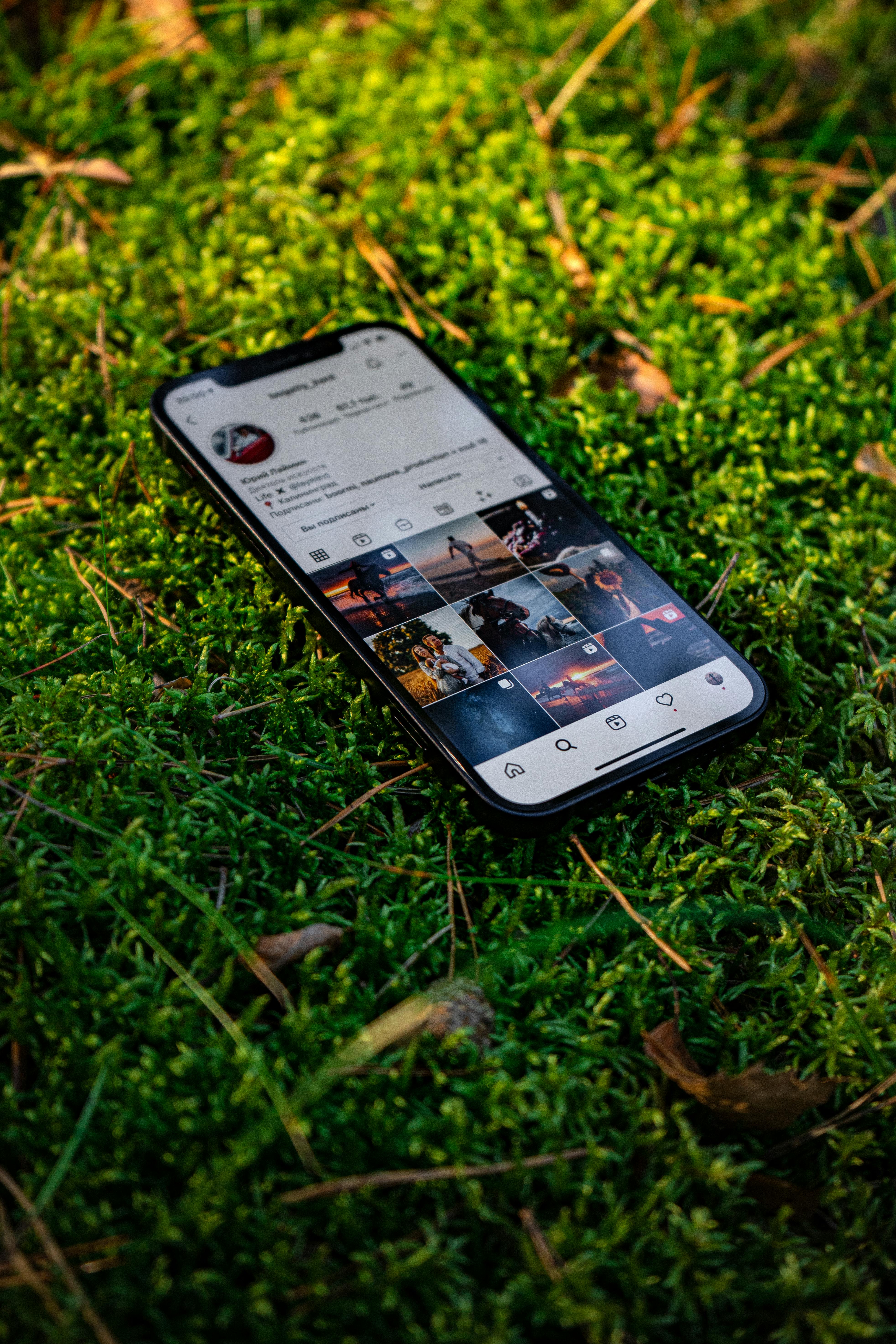 Nature Grass Phones