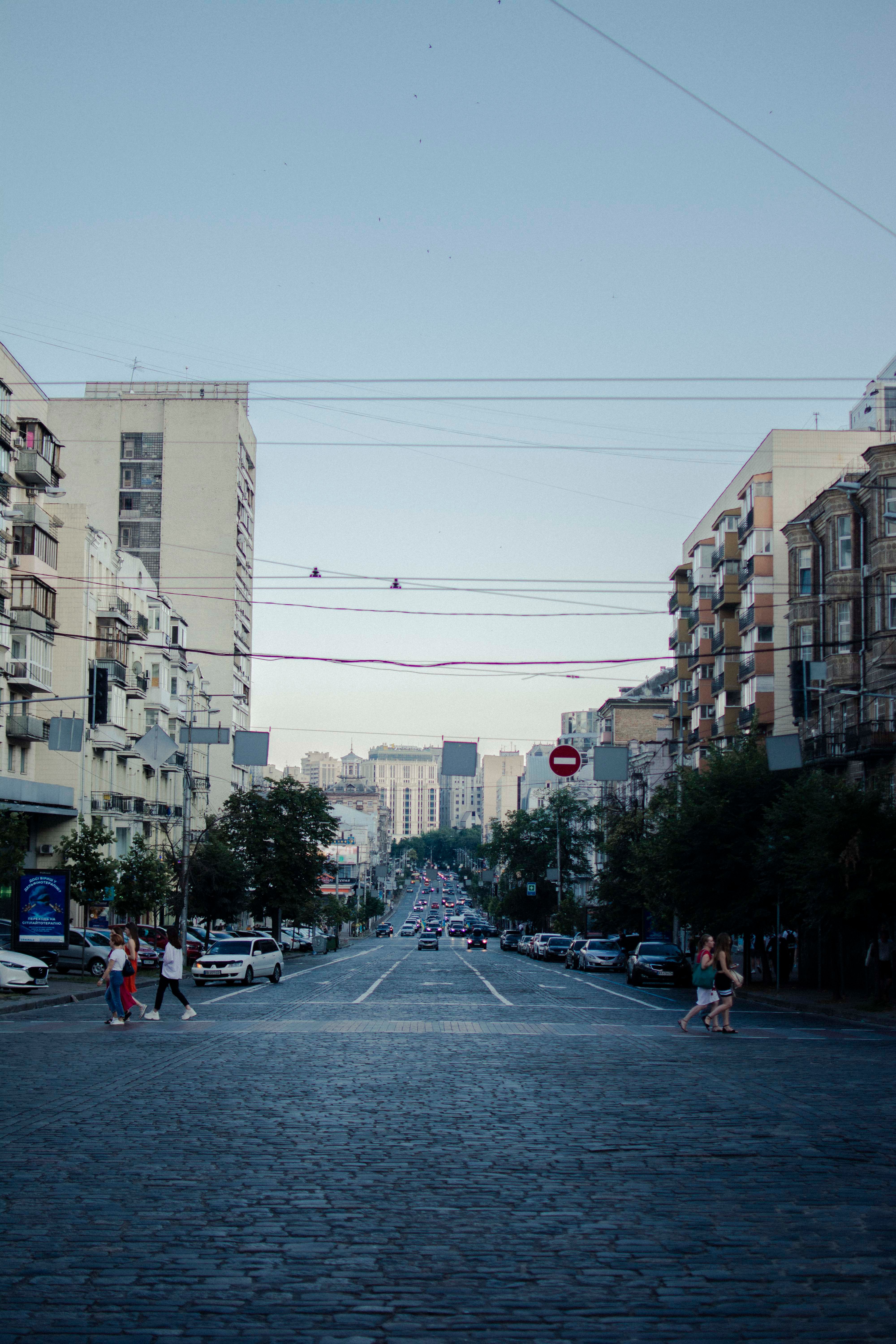 City Street Perspective
