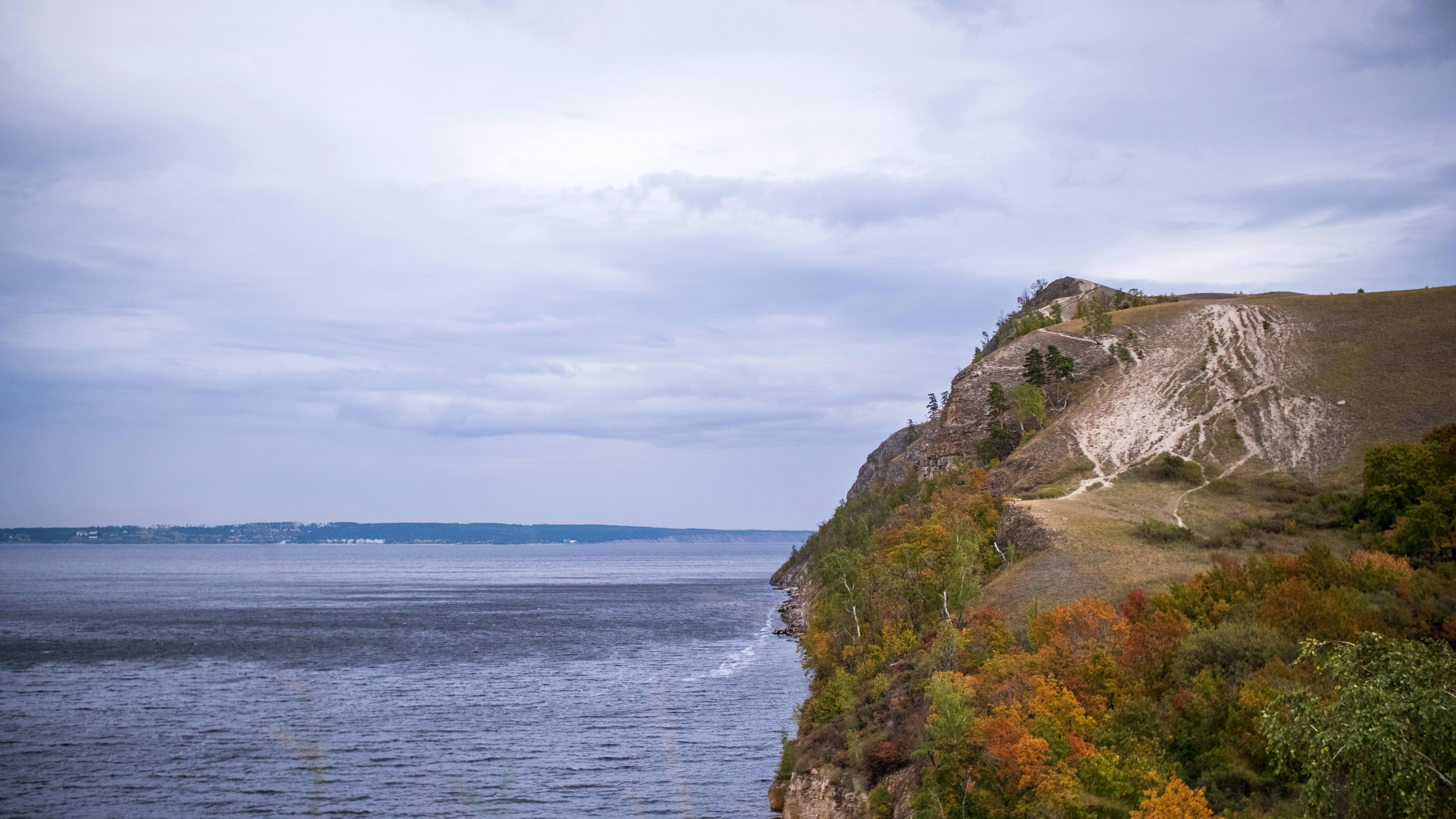 Scenic View of a Coastal Cliff · Free Stock Photo