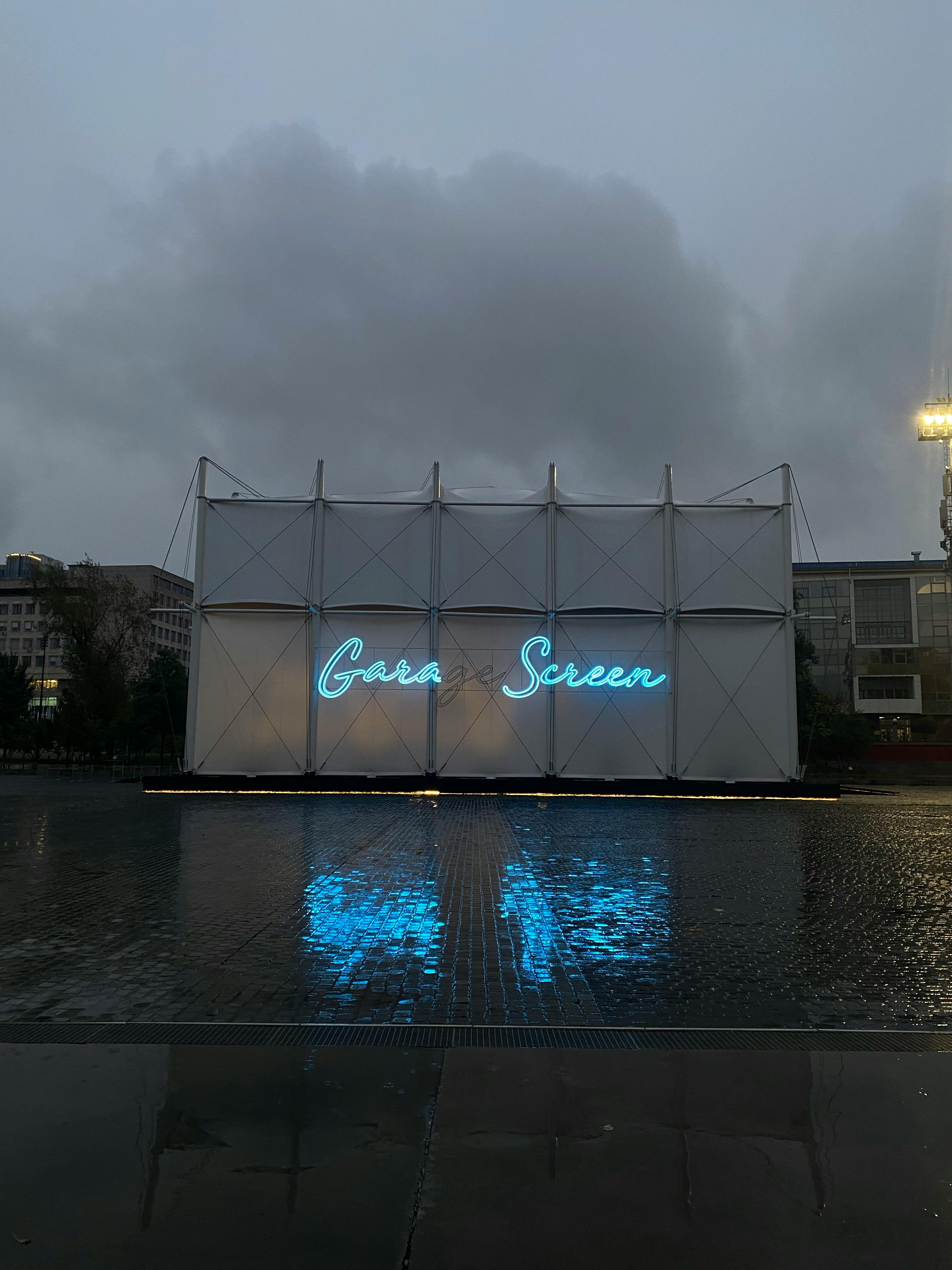 Broken Screen Photos, Download The BEST Free Broken Screen Stock Photos ...