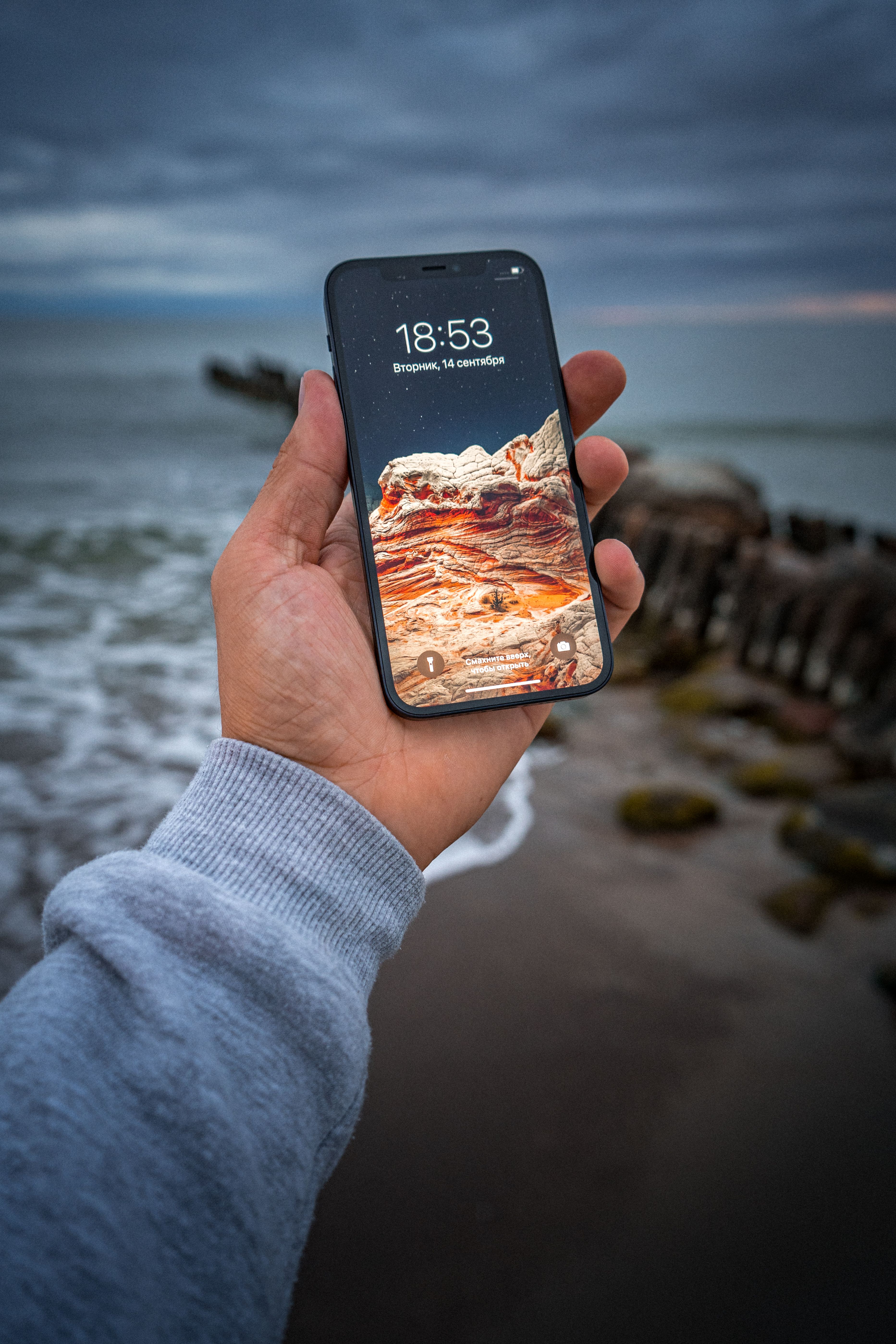 Sea Screen Photos, Download The BEST Free Sea Screen Stock Photos & HD ...