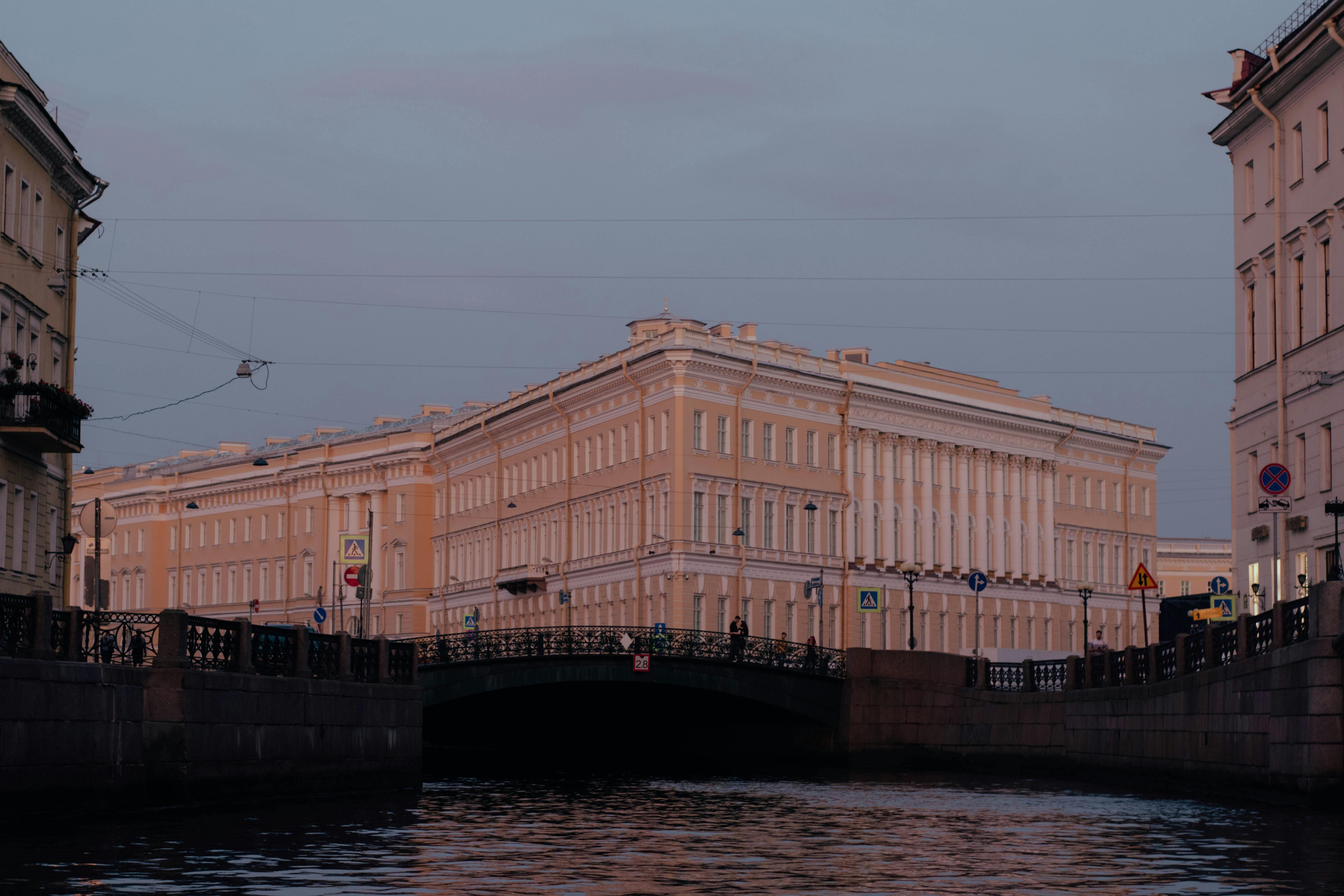 Lades Photos, Download The BEST Free Lades Stock Photos & HD Images