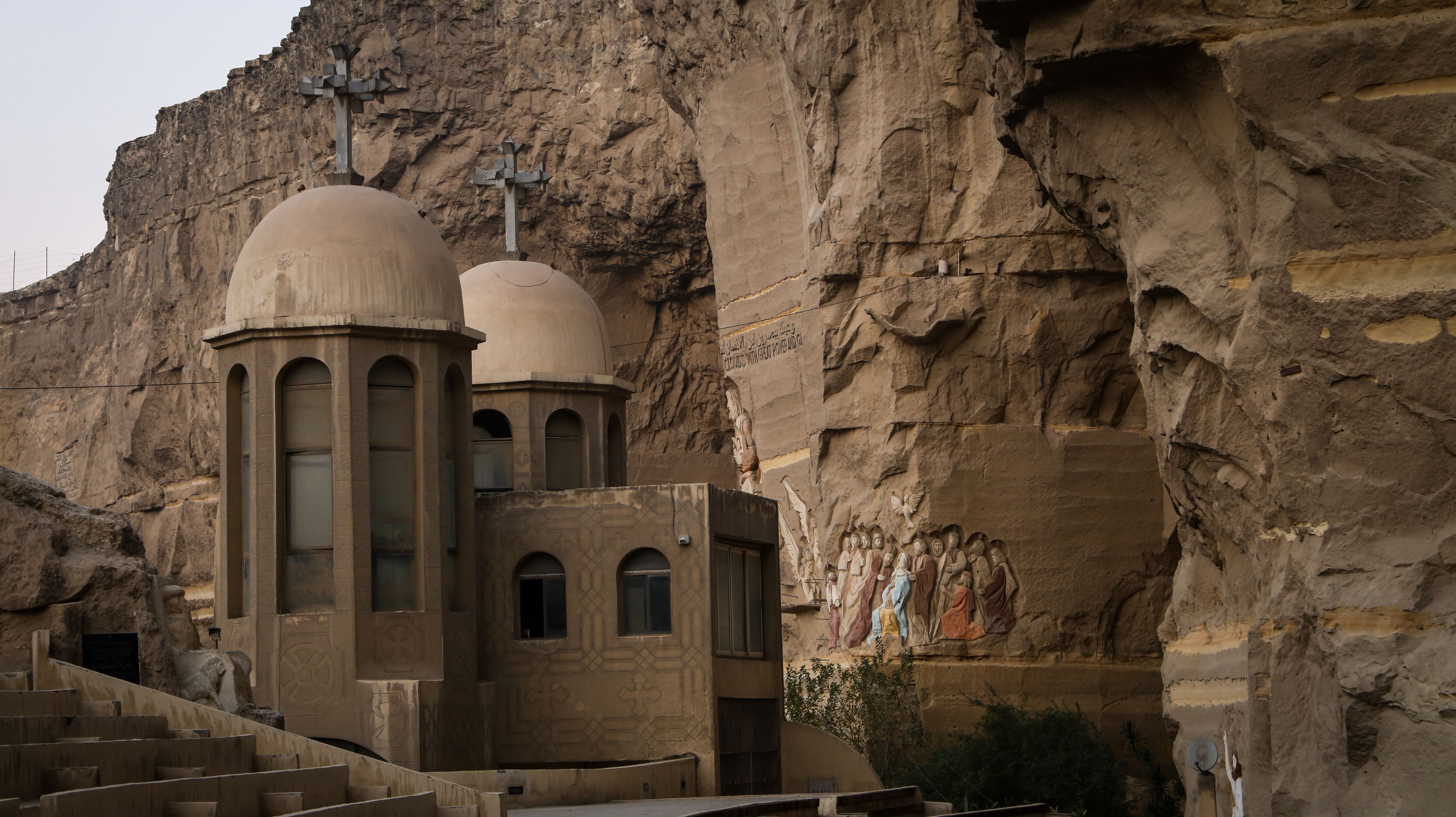 Kerollos Atef AL- Mansy - Photography