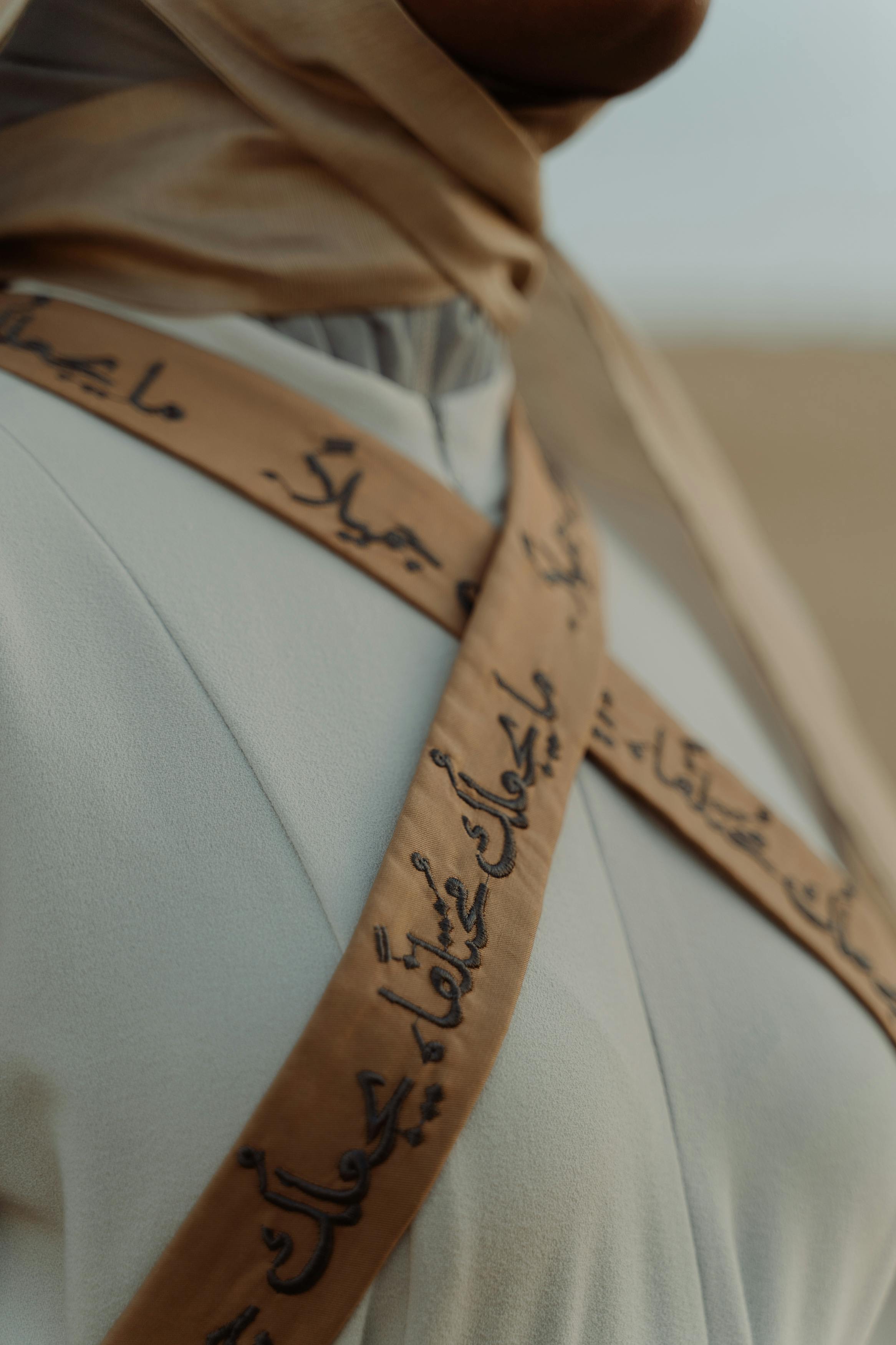 Arabic Calligraphy on a Fabric · Free Stock Photo