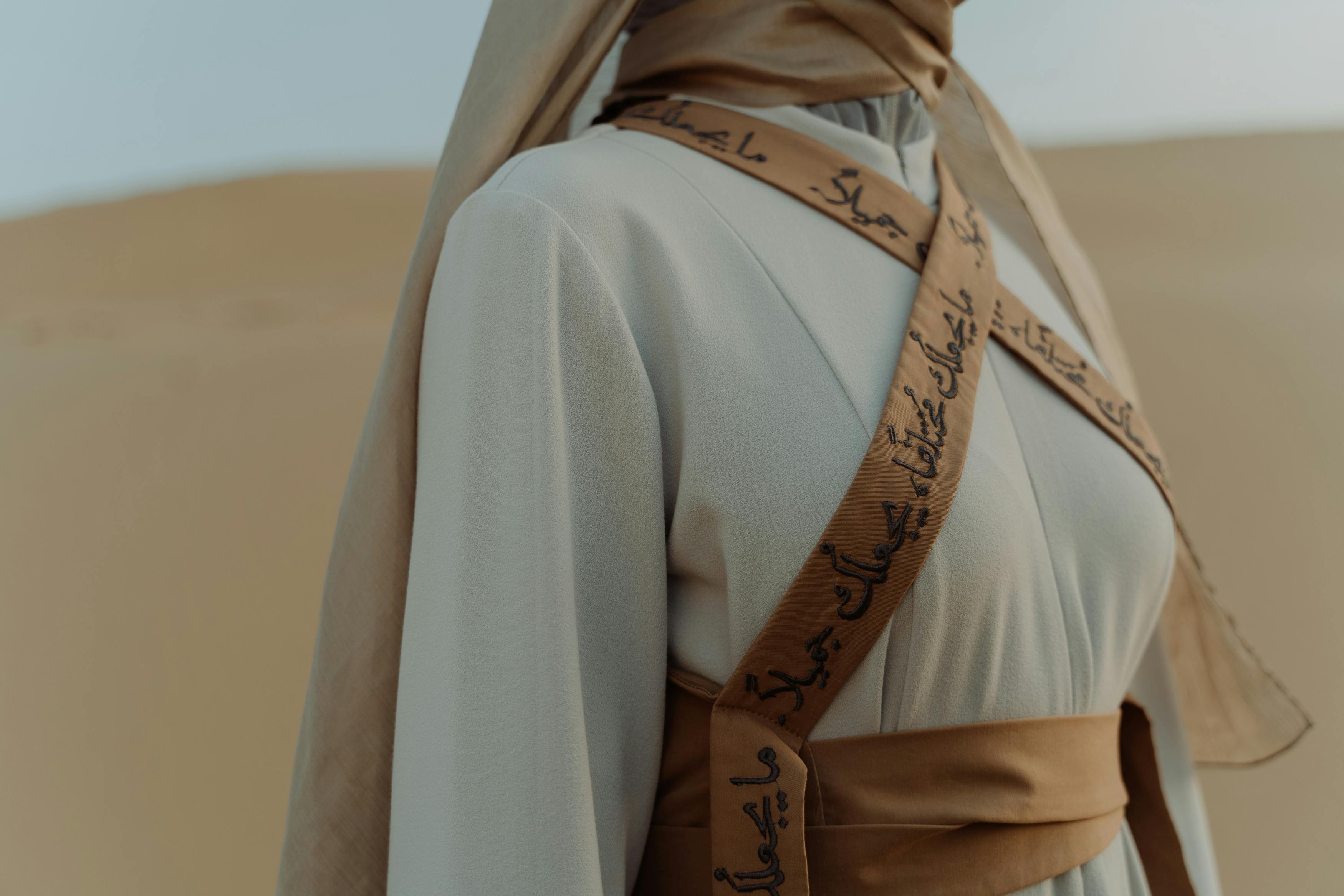 Hijab Style Photos, Download The BEST Free Hijab Style Stock Photos ...