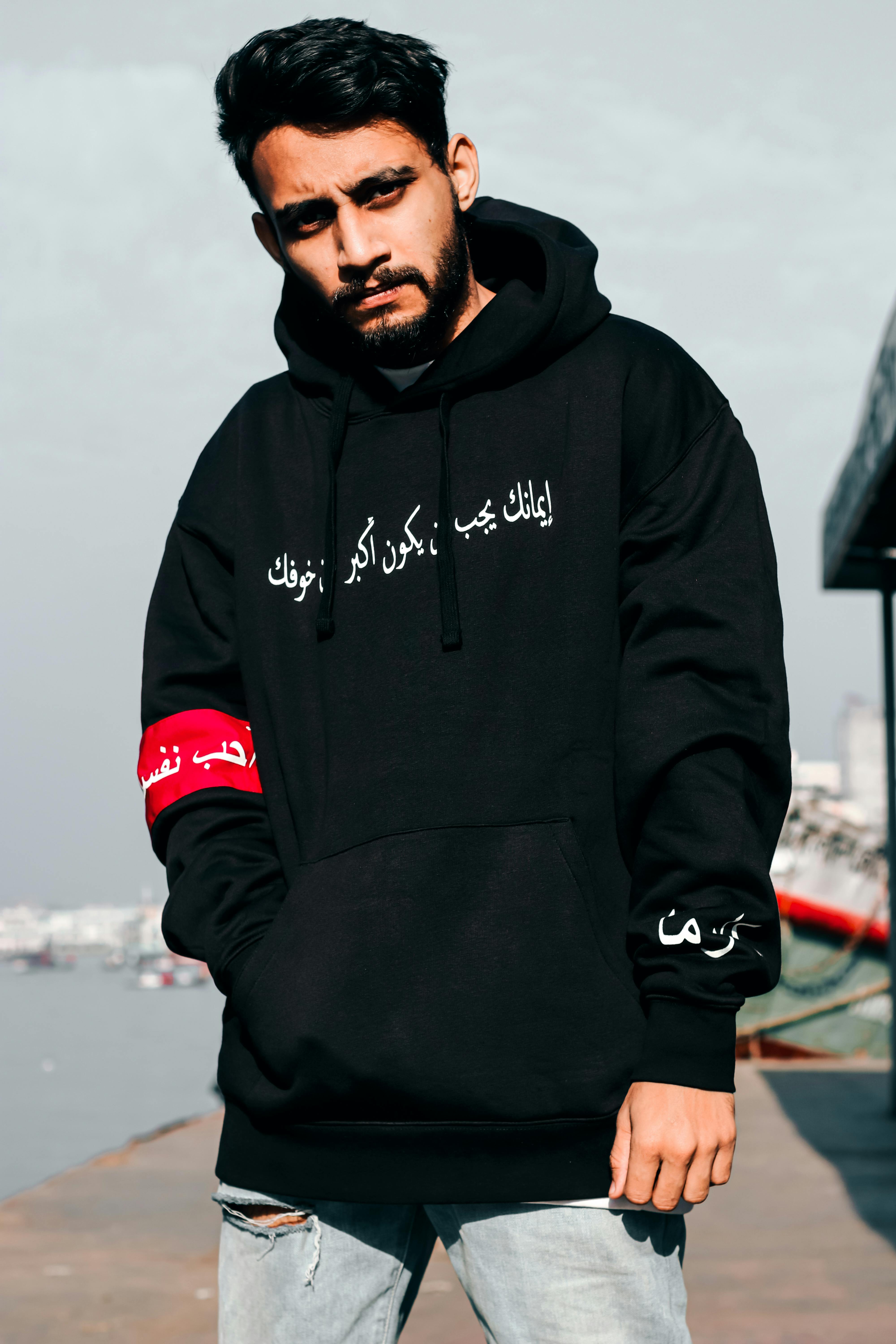 700+ Best Sweatshirts Photos · 100% Free Download · Pexels Stock Photos