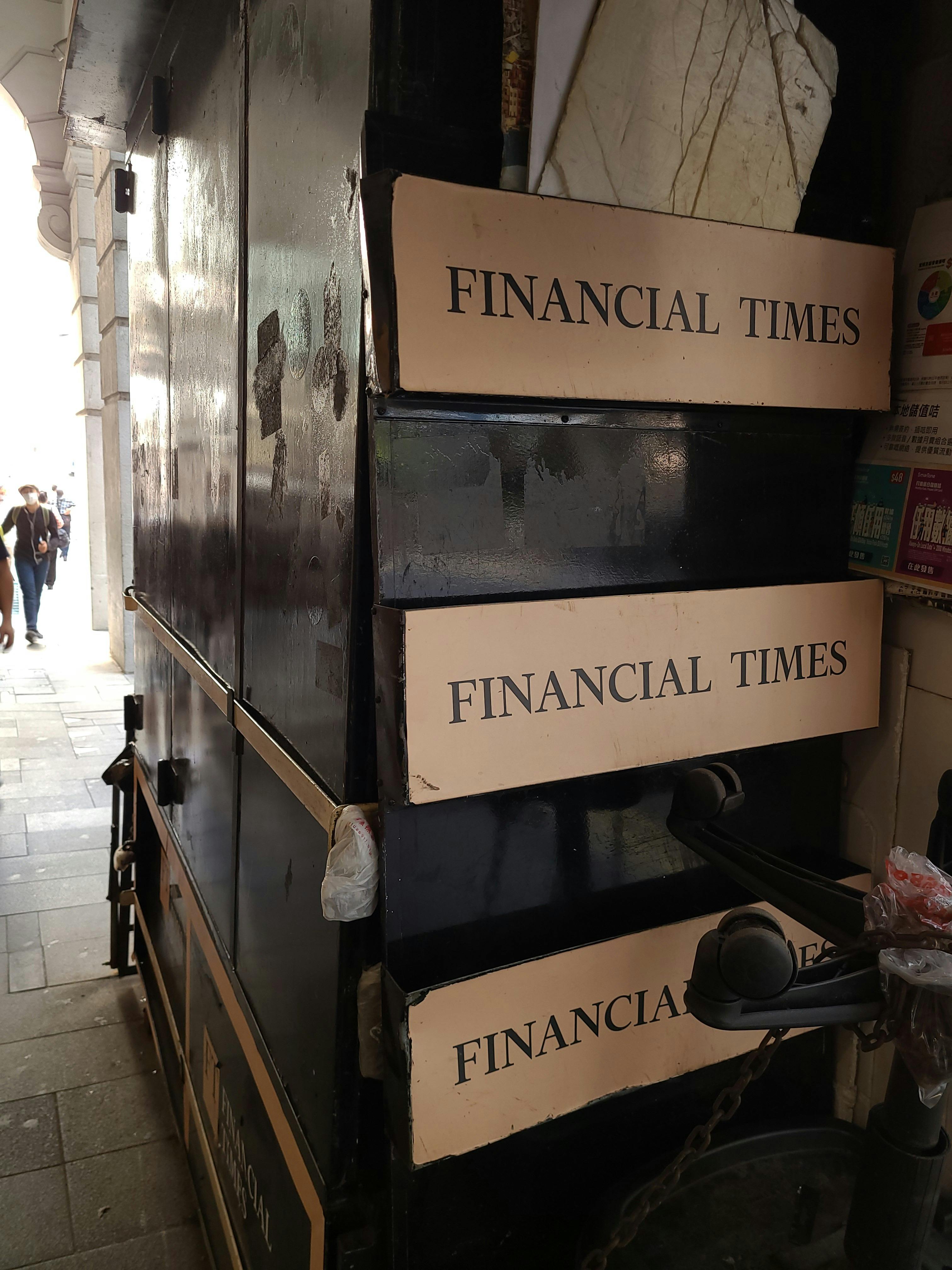 Stuart Rankin - Fotografía