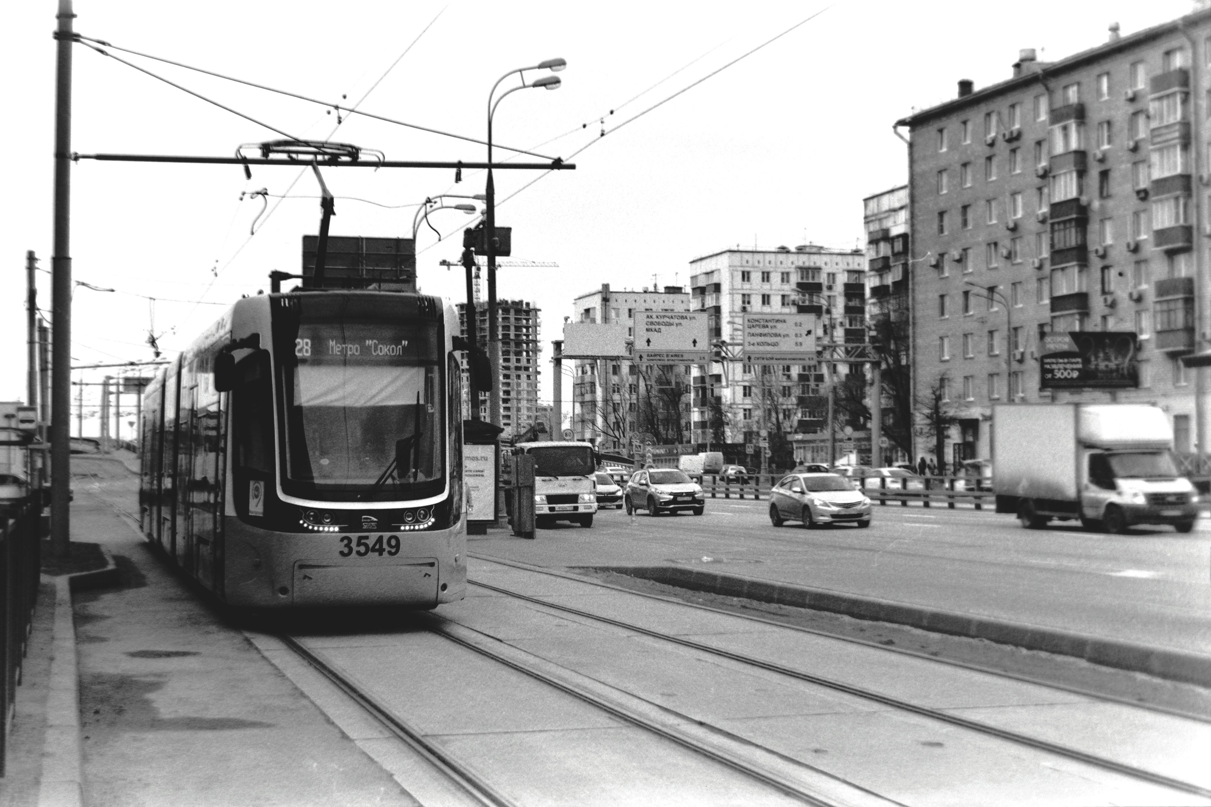 Tram in City · Free Stock Photo