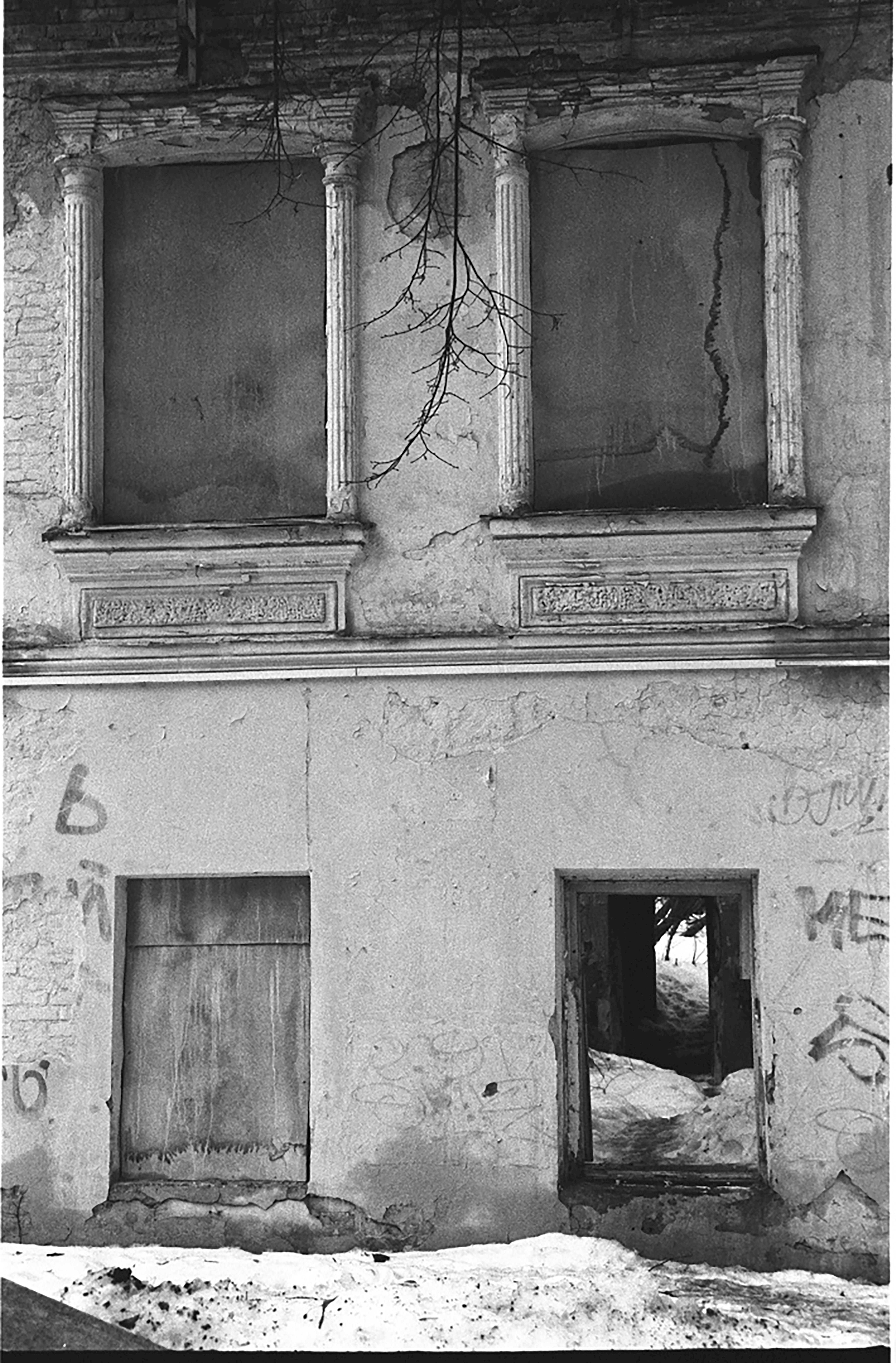 Abandoned Derelict Building · Free Stock Photo