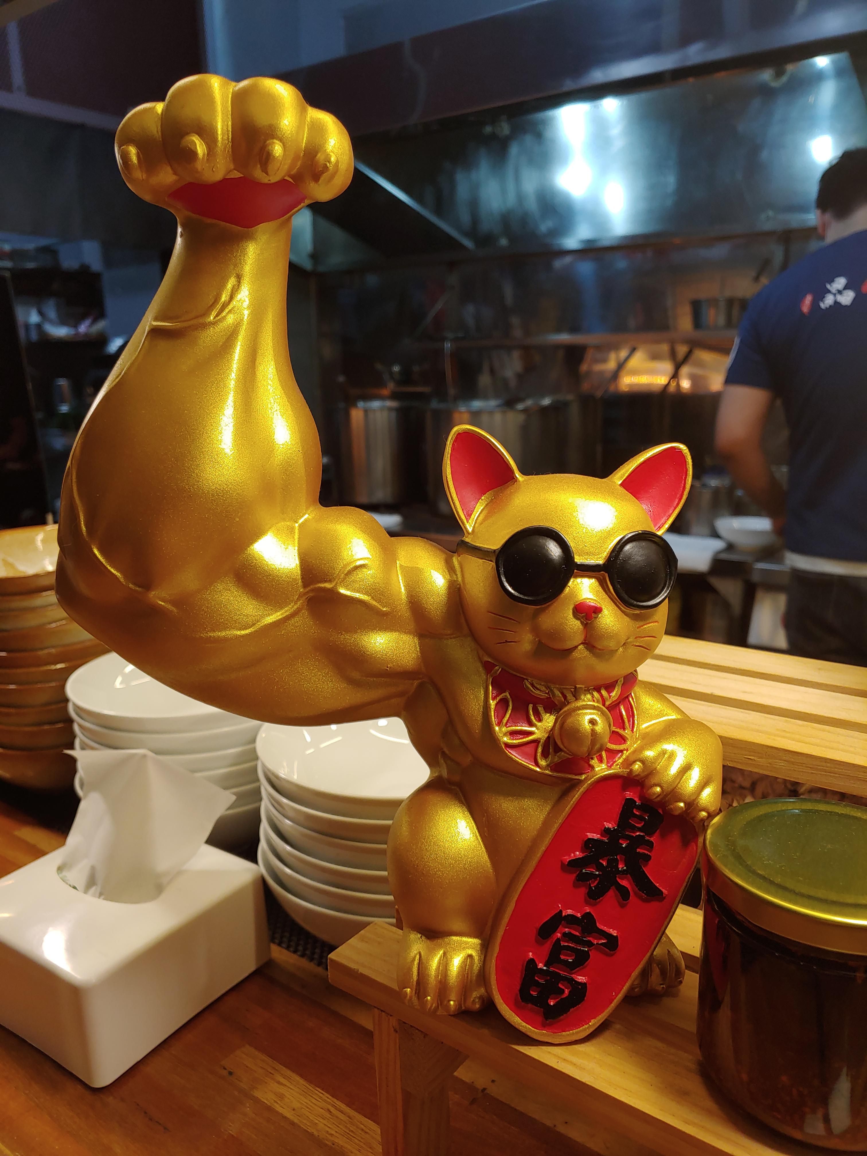 Zenra - 사진