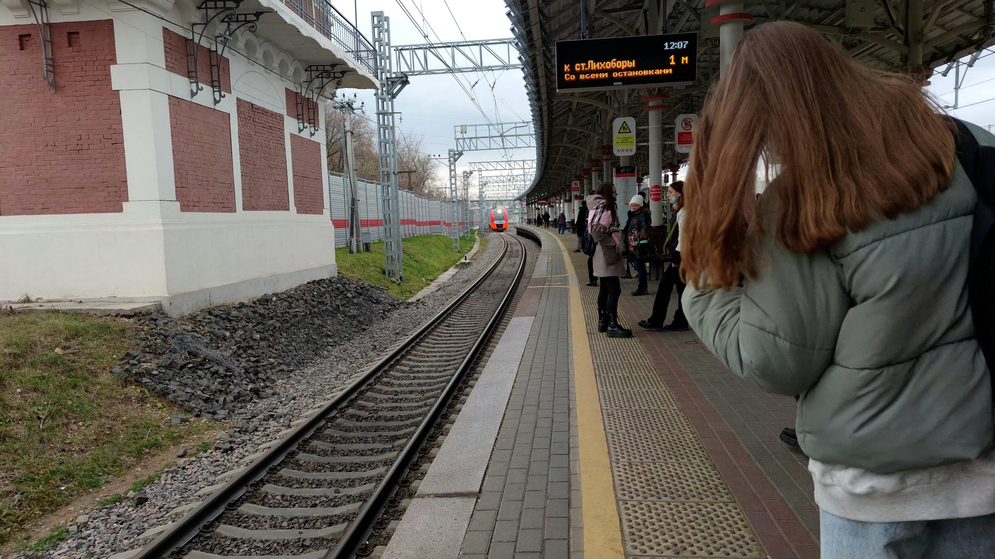 People Waiting for Train at Station Free Stock Video Footage, Royalty ...