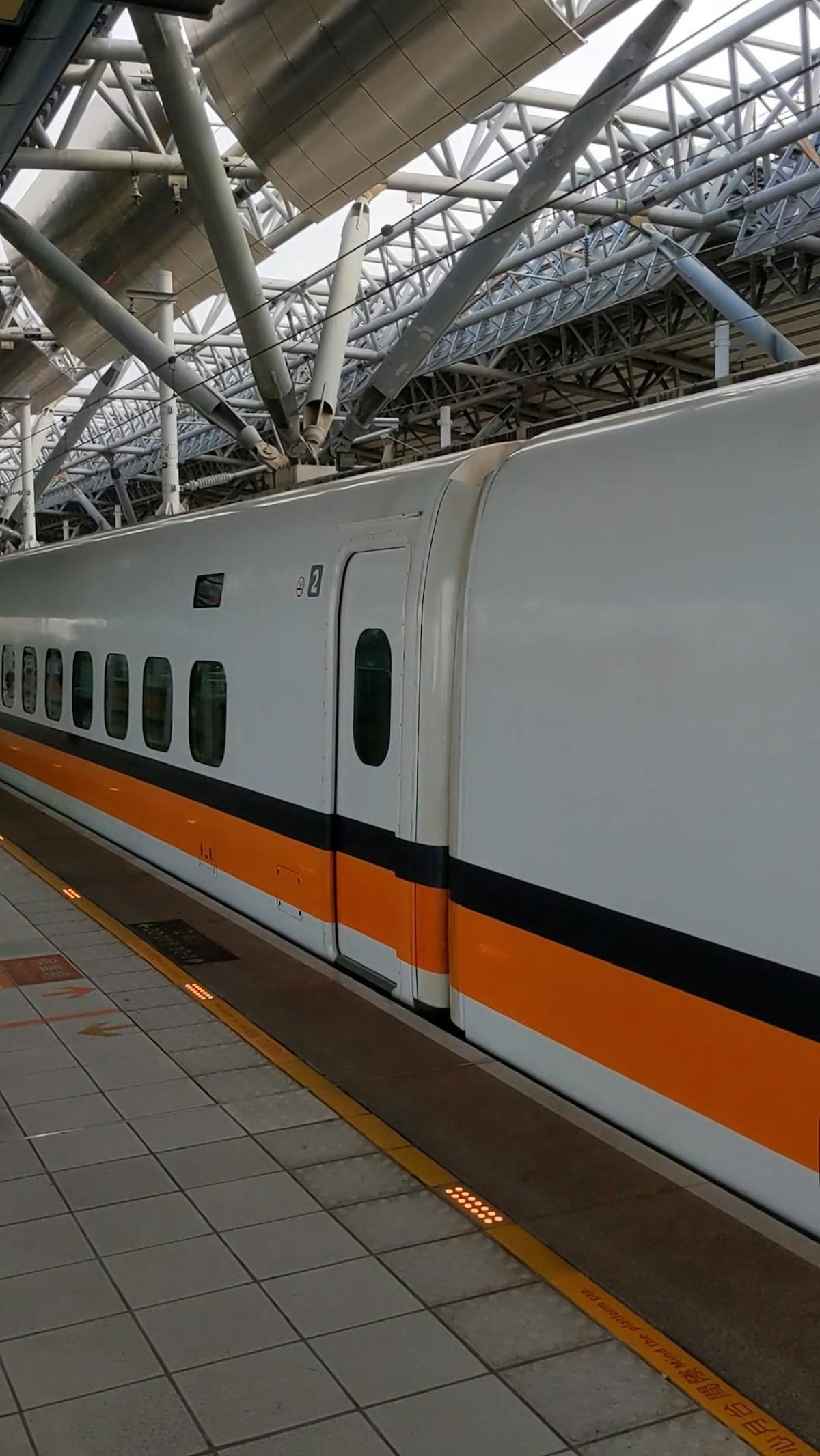 Bullet Train Videos, Download The BEST Free 4k Stock Video Footage ...