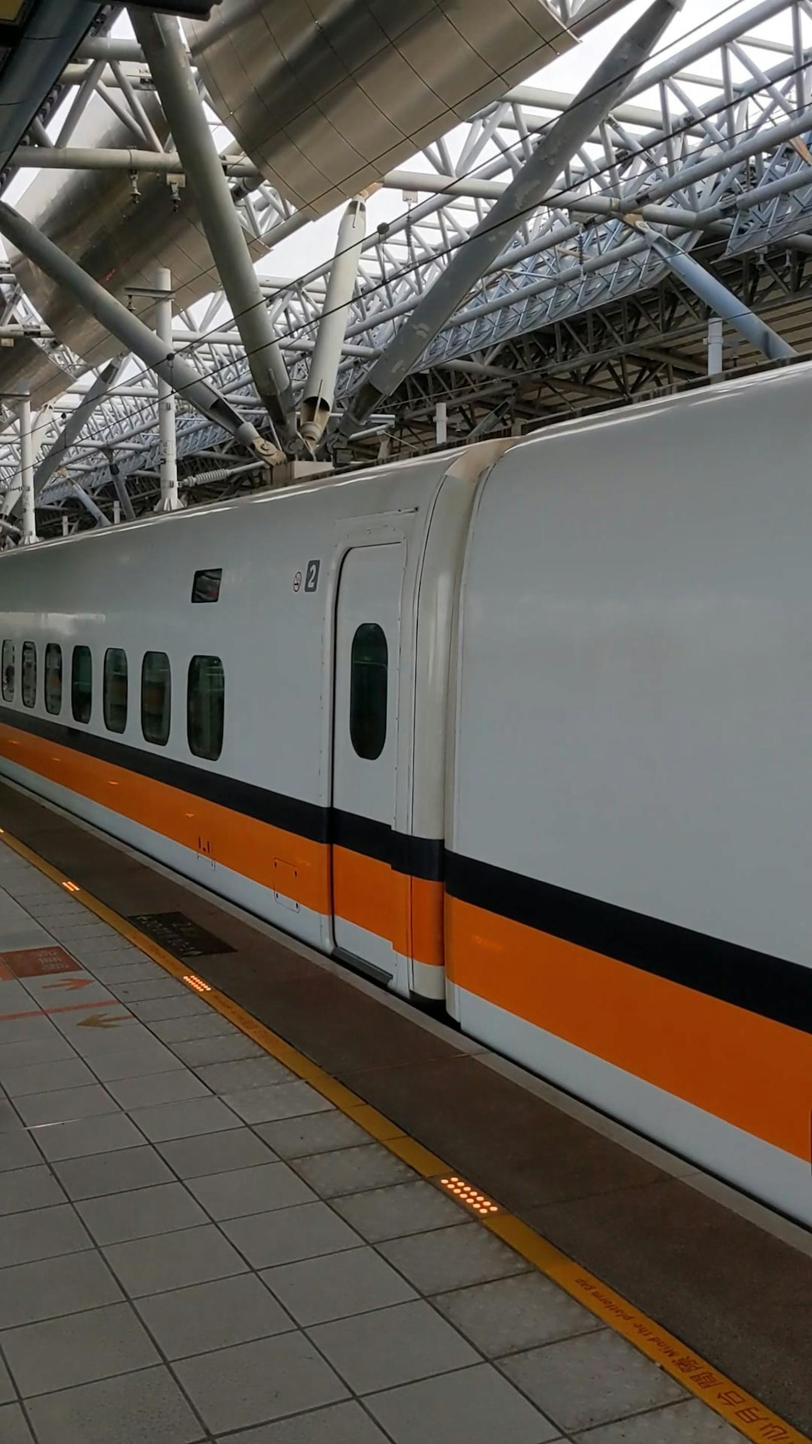 Bullet Train Videos, Download The BEST Free 4k Stock Video Footage ...