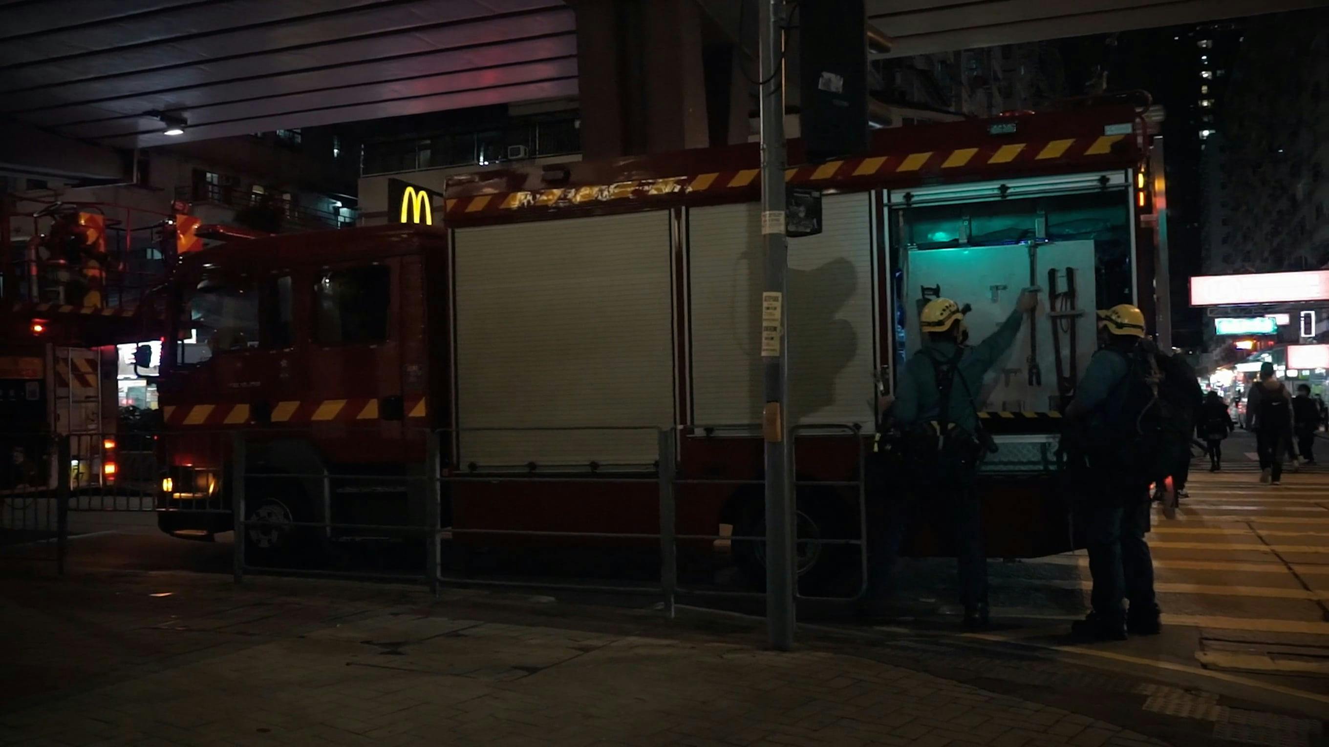 An Ambulance Ready To Respond For Medical Emergency Free Stock Video ...