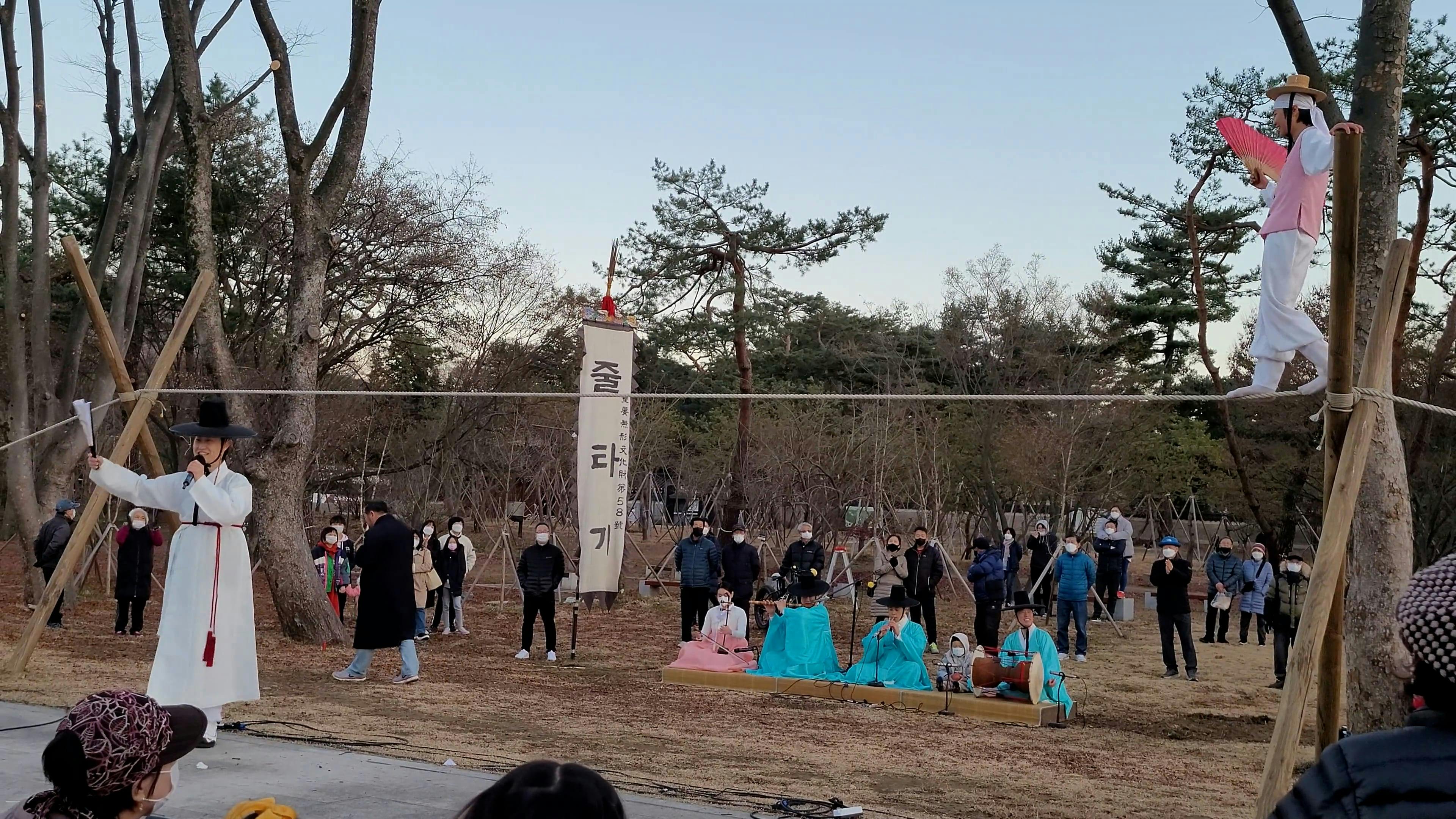 Korean Stage Videos, Download The BEST Free 4k Stock Video Footage ...