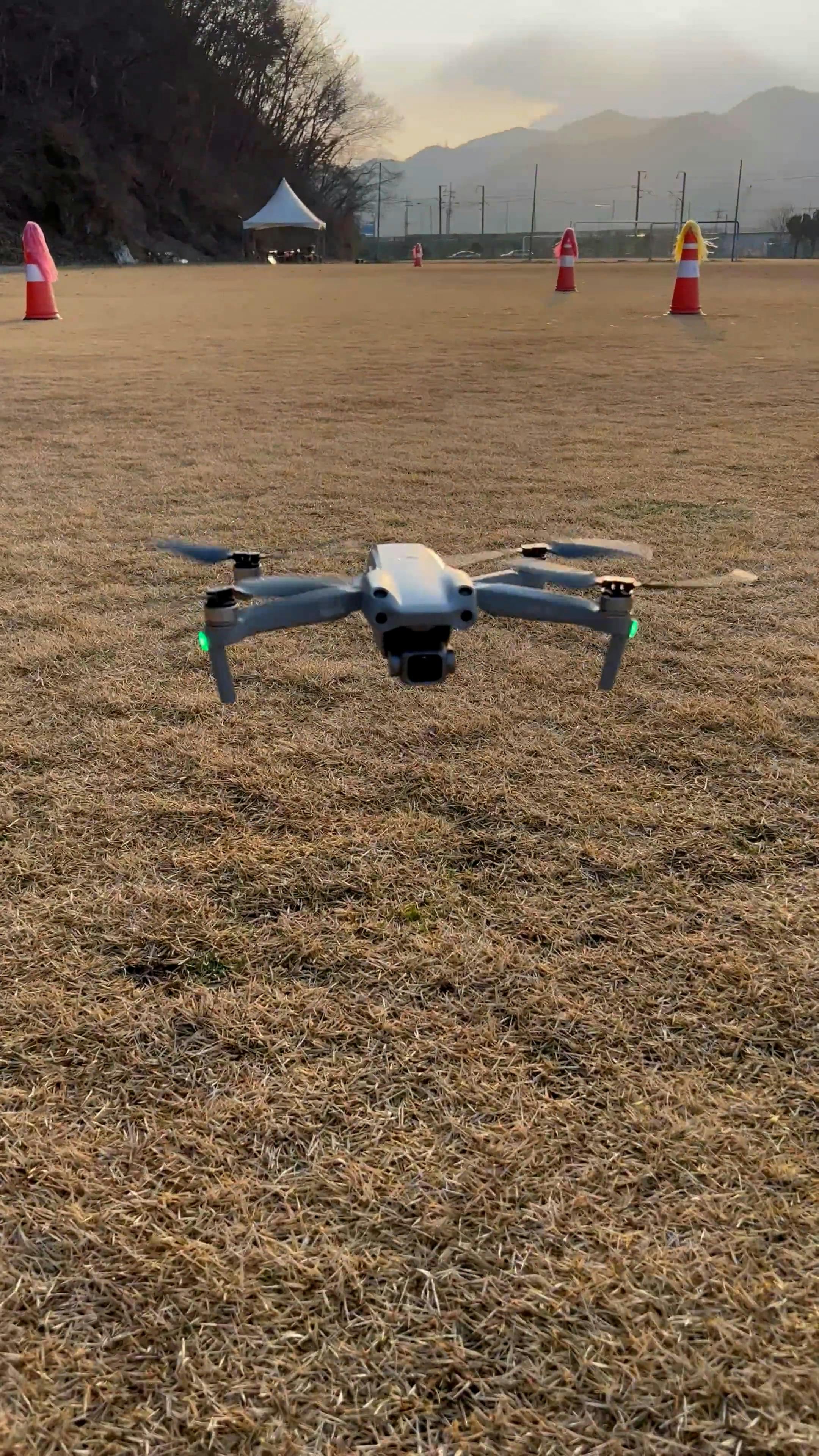 Full Shot And Close-up Footage Of A Flying Drone Machine Free Stock ...