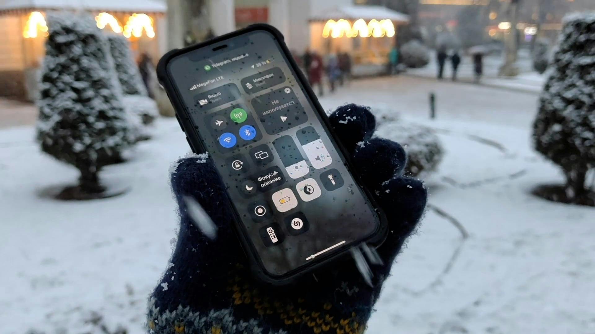 Frozen Screen Videos, Download The BEST Free 4k Stock Video Footage ...