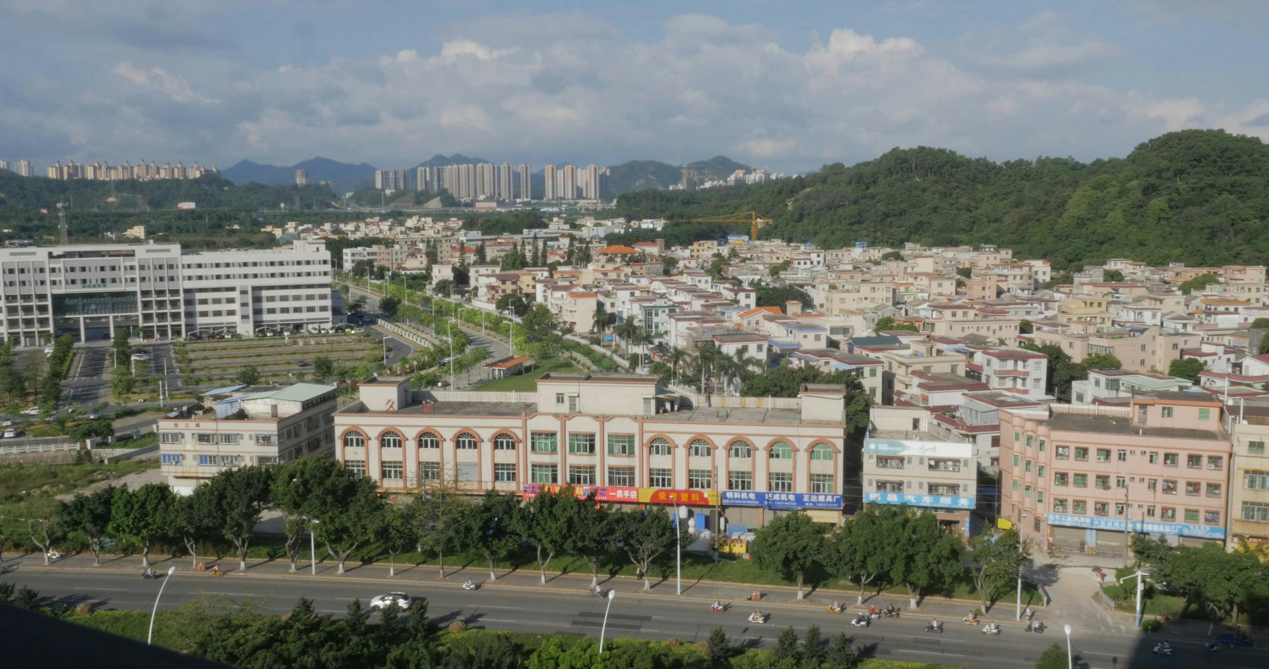Panoramic View Of City In China · Free Stock Video
