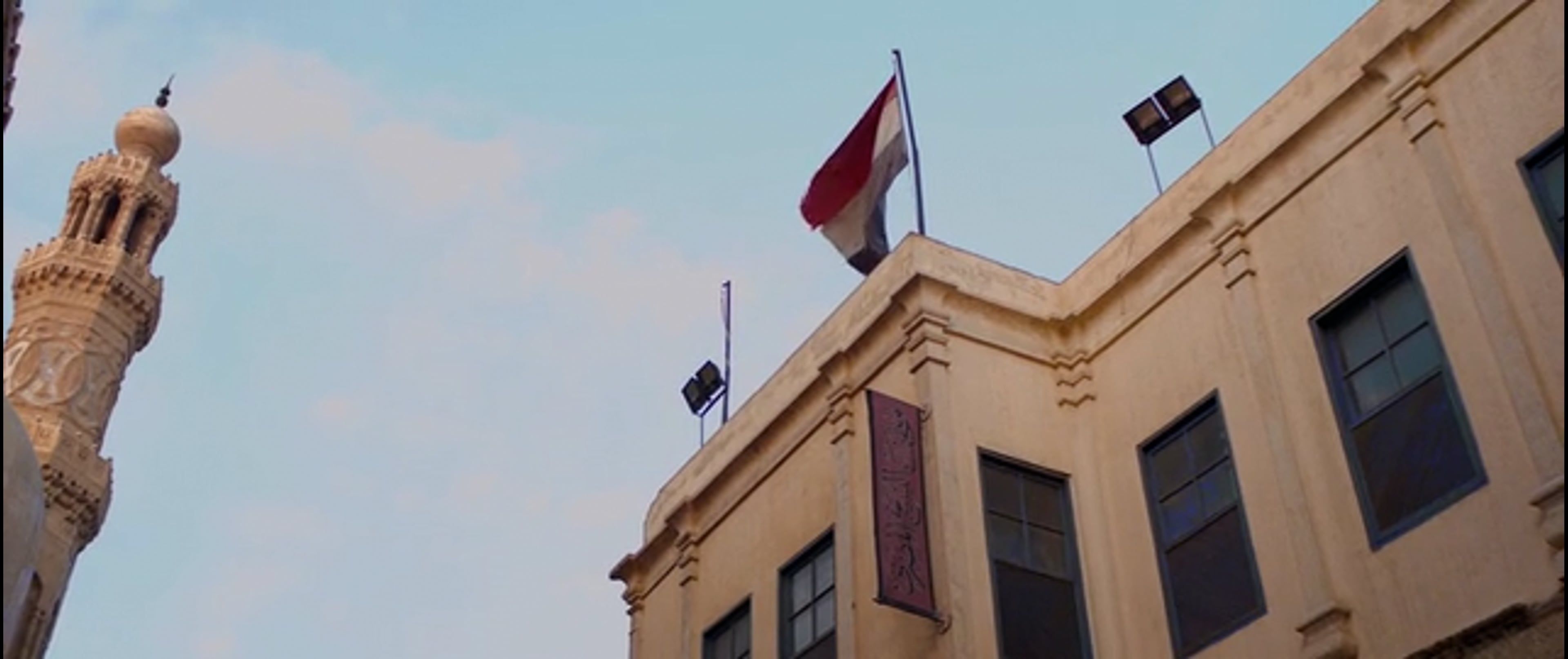 Flag of Egypt on Top of Building Free Stock Video Footage, Royalty-Free ...