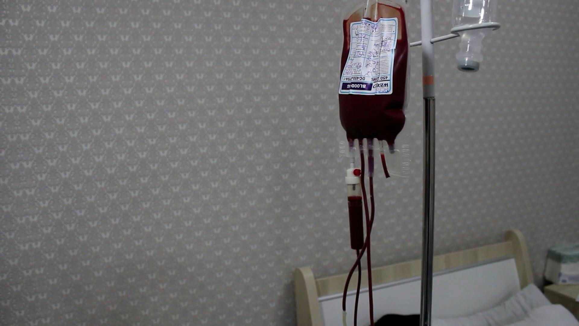 Close up on Blood in Hospital Room · Free Stock Video