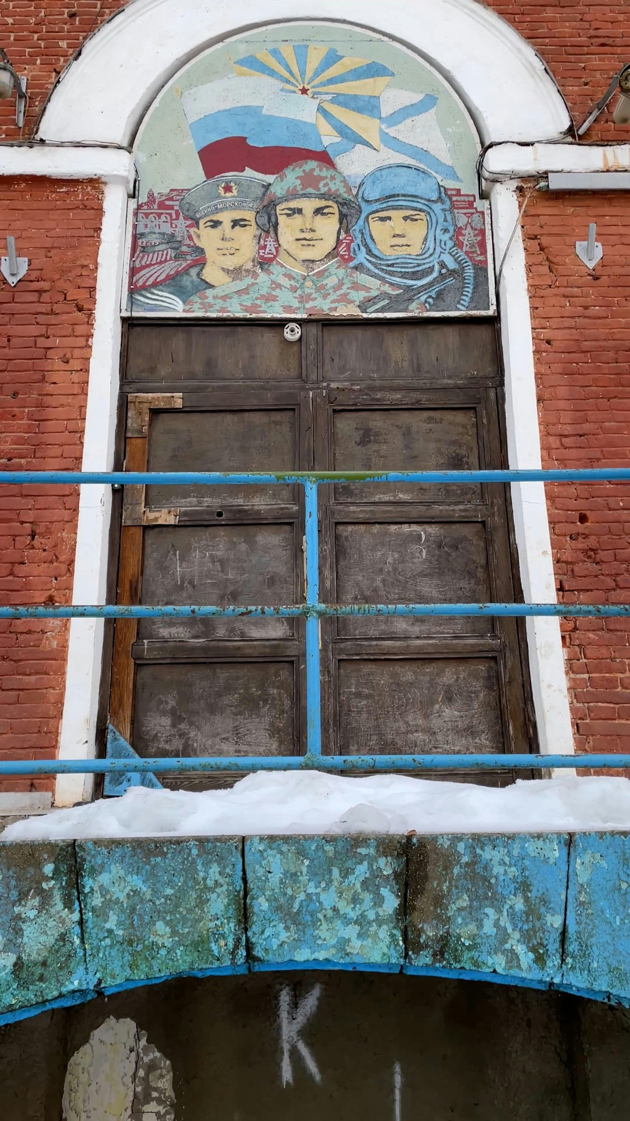 Brick Frontal Videos, Download The BEST Free 4k Stock Video Footage ...