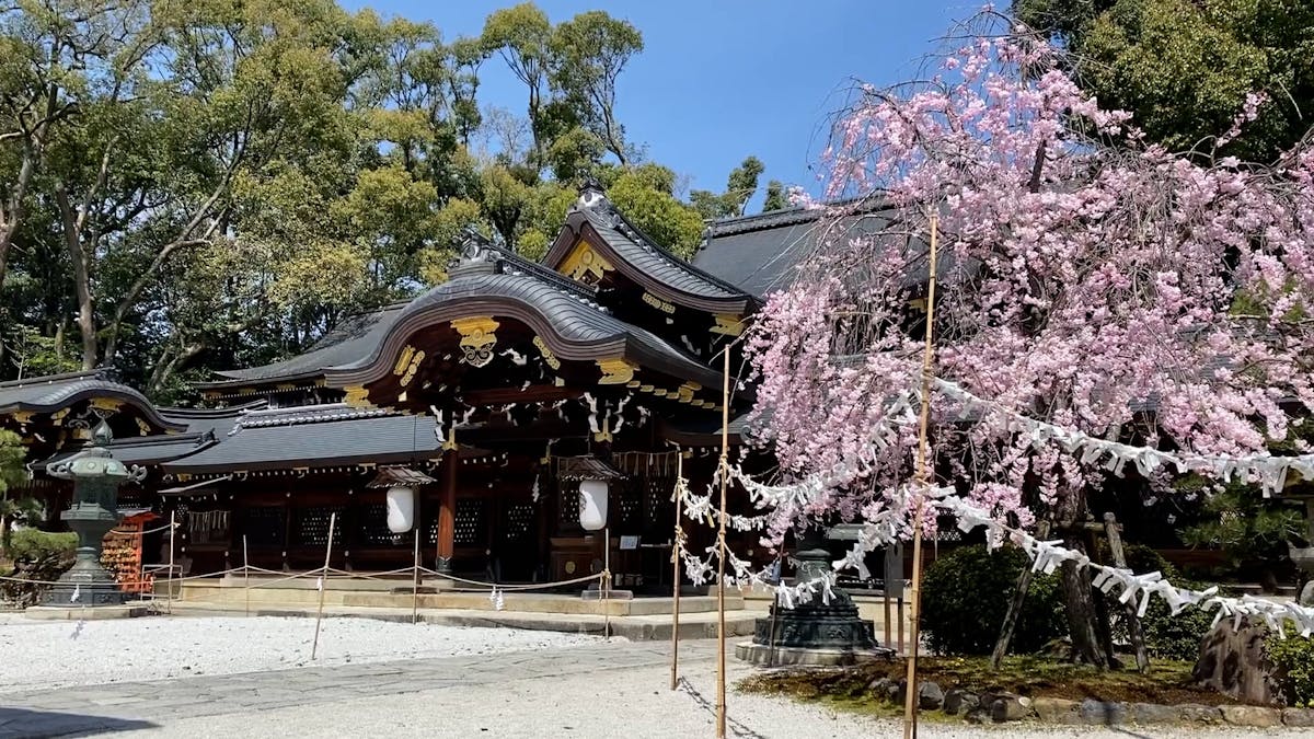 Sonobe,+Kyoto Videos, Download The BEST Free 4k Stock Video Footage ...