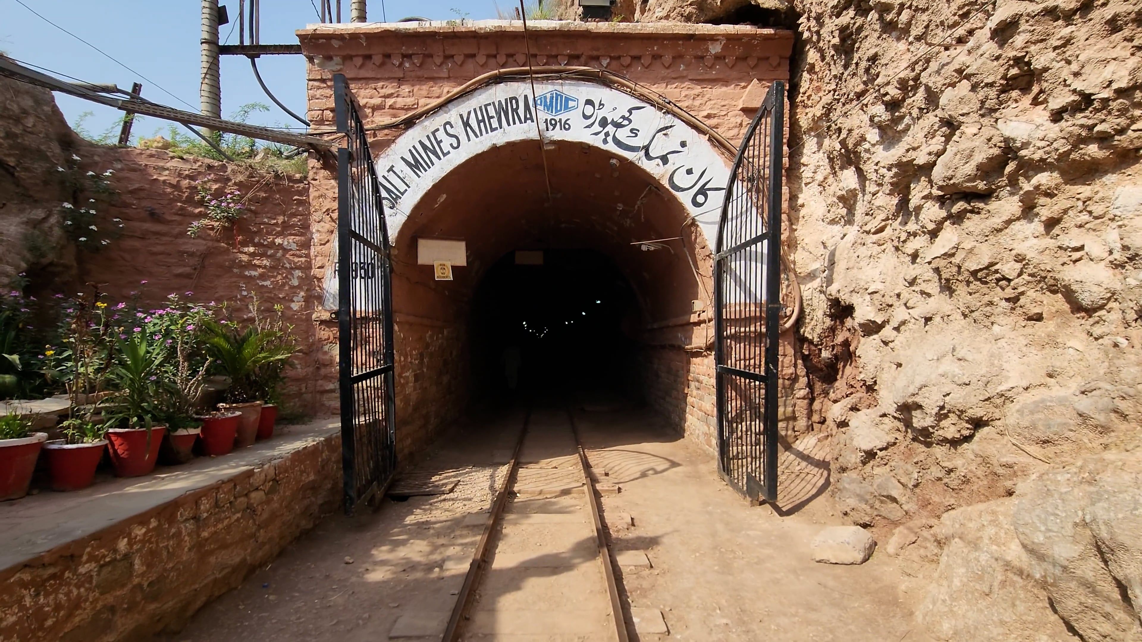Entrance to The Khewra Salt Mine in Pakistan Free Stock Video Footage ...