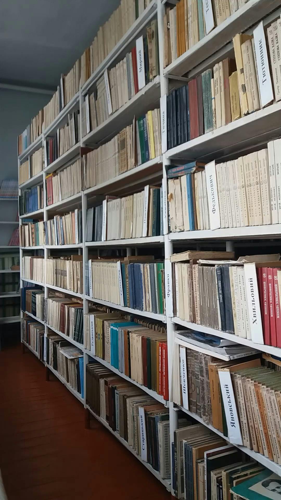 Books Arranged Orderly Free Stock Video Footage, Royalty-Free 4K & HD ...