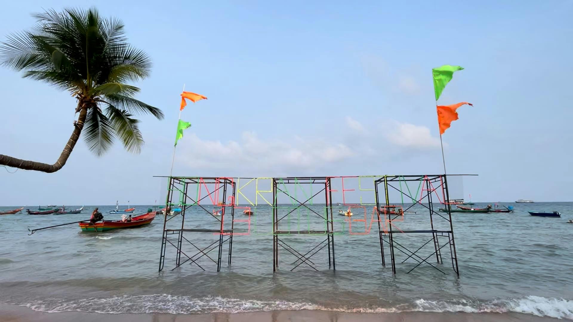 Platforms with Flags on Beach Free Stock Video Footage, Royalty-Free 4K ...