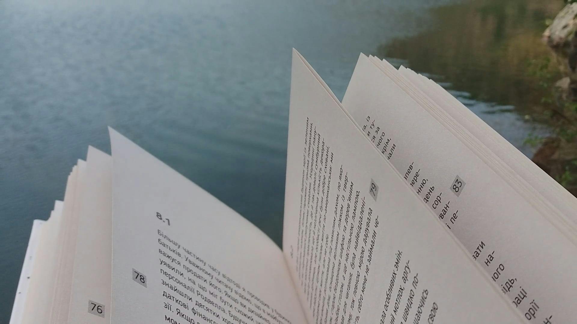 Moving Pages of Books Free Stock Video Footage, Royalty-Free 4K & HD ...