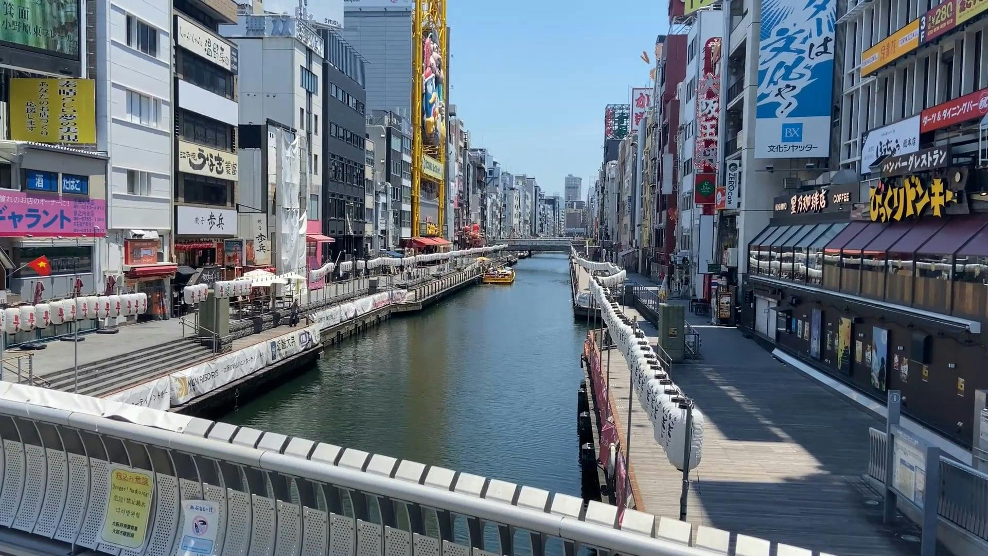 Japan Restaurants Videos, Download The BEST Free 4k Stock Video Footage ...