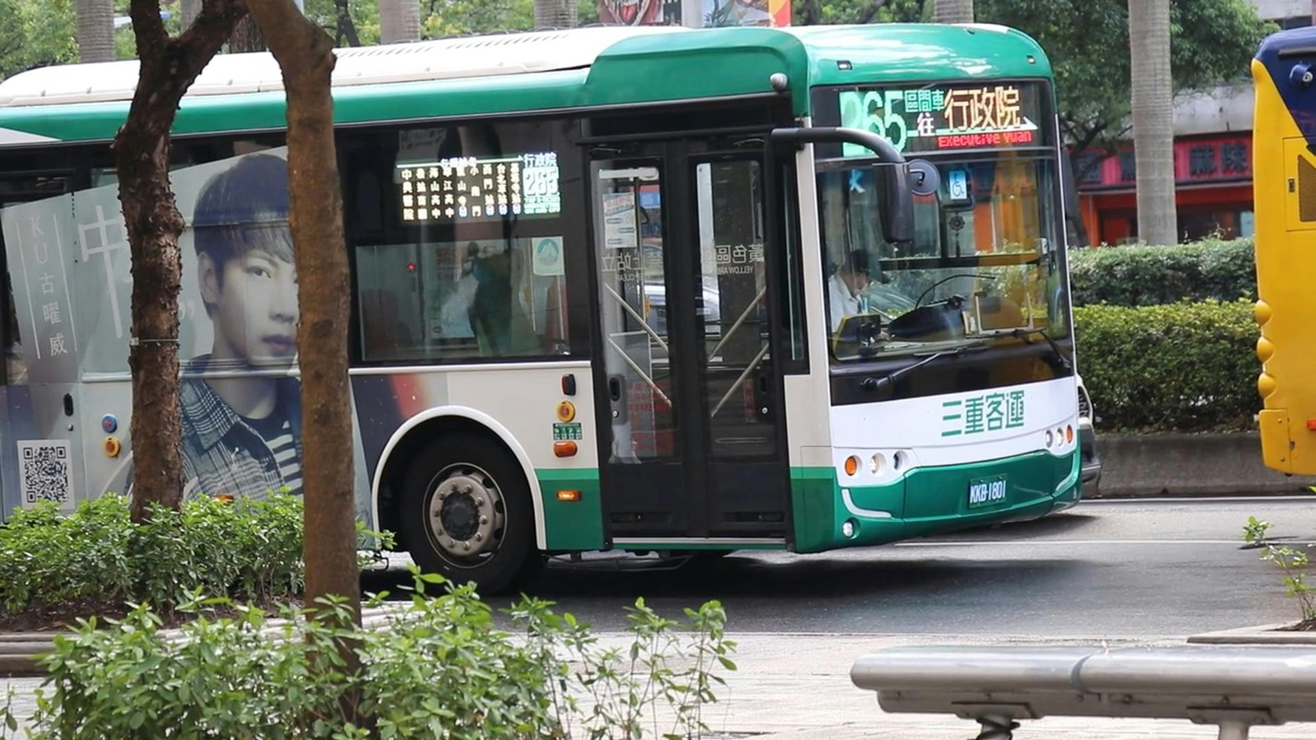 Bus in Traffic Free Stock Video Footage, Royalty-Free 4K & HD Video Clip