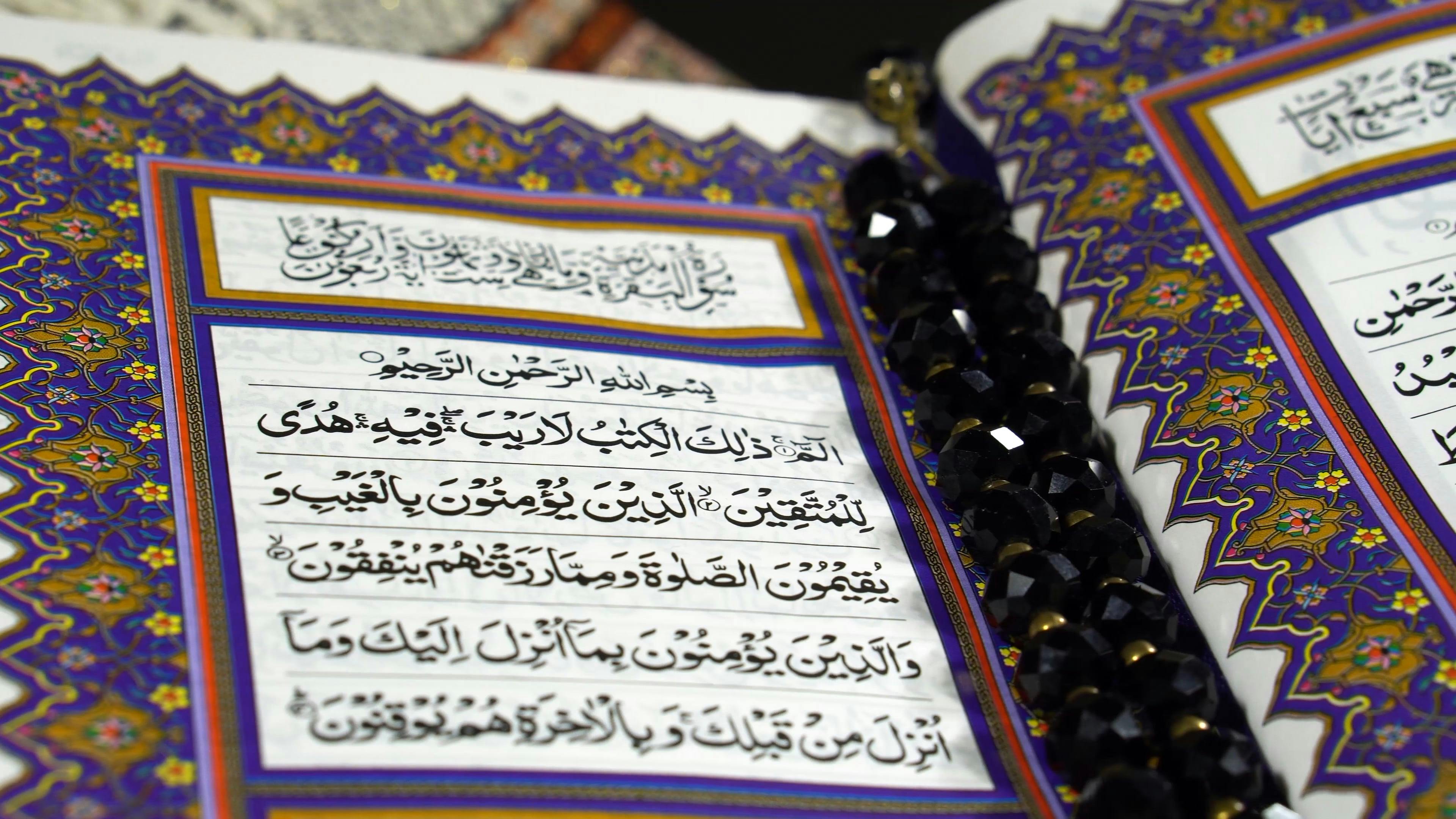 Close up on Scrolling Quran Pages Free Stock Video Footage, Royalty ...