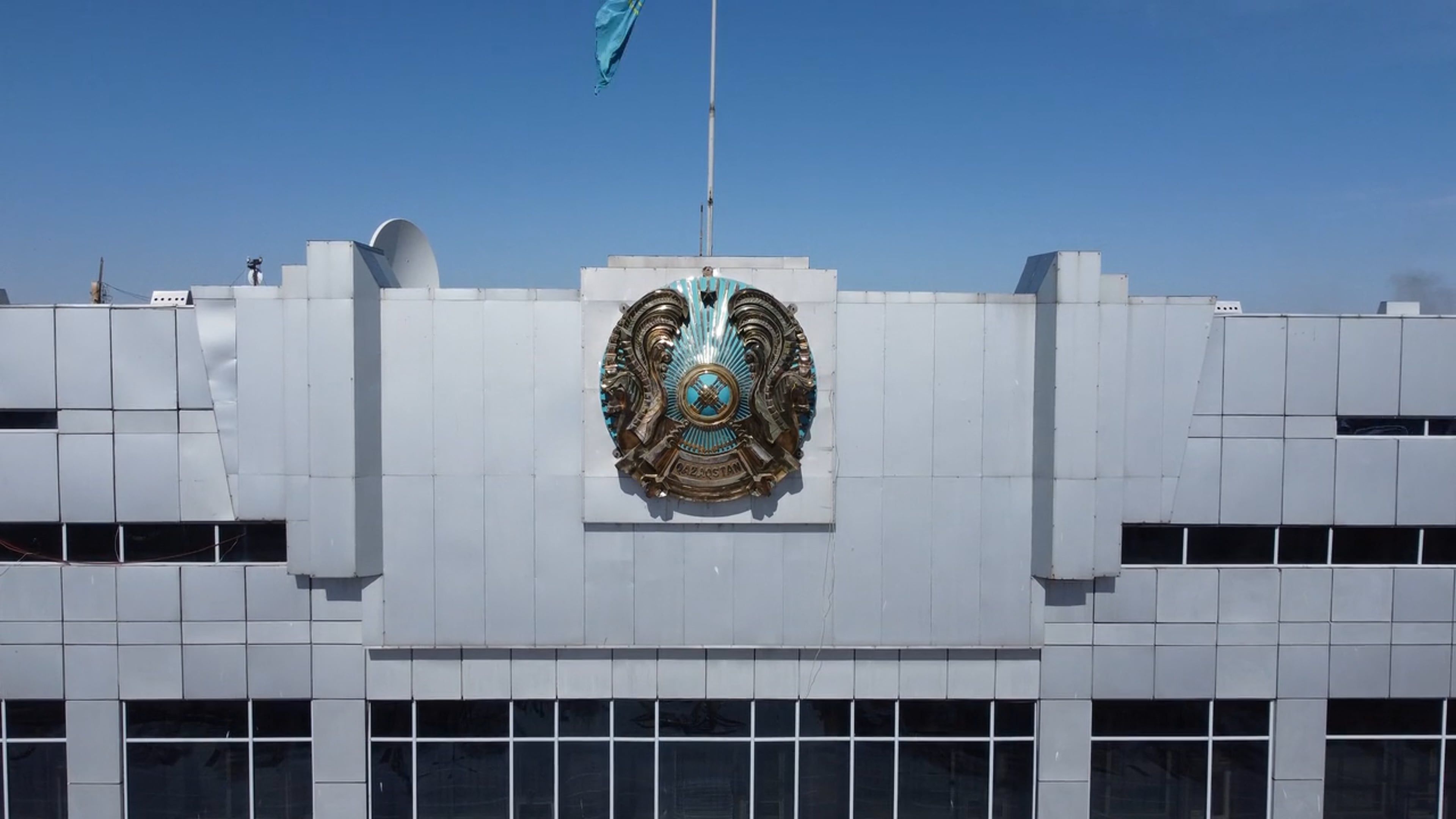 Drone Footage of an Administrative Building in the City of Kostanay ...