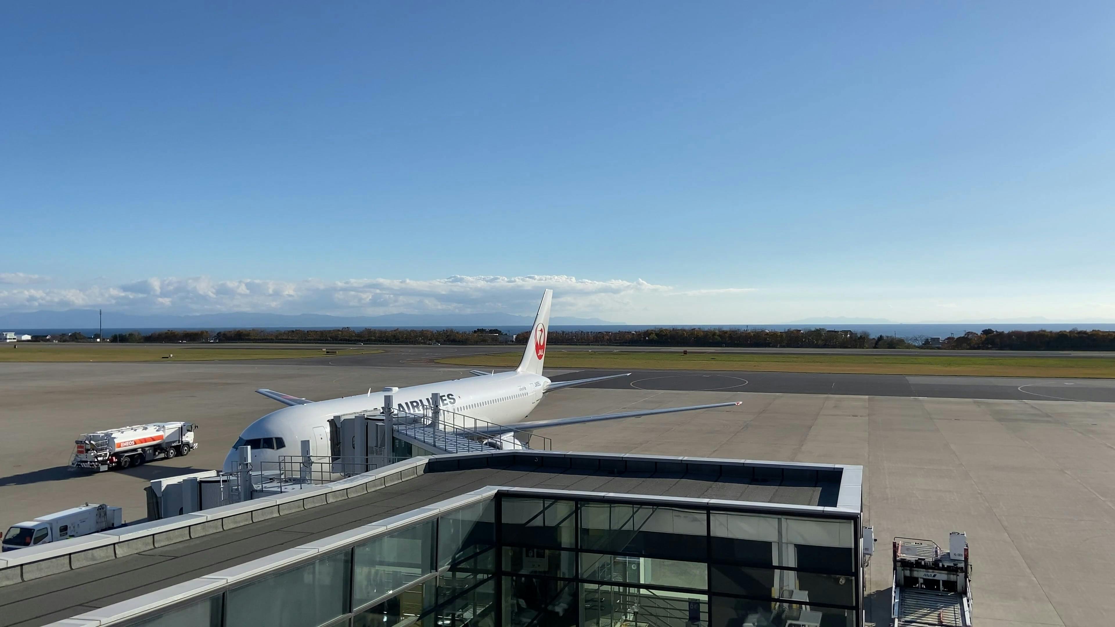 Airplan on Airport Apron Free Stock Video Footage, Royalty-Free 4K & HD ...