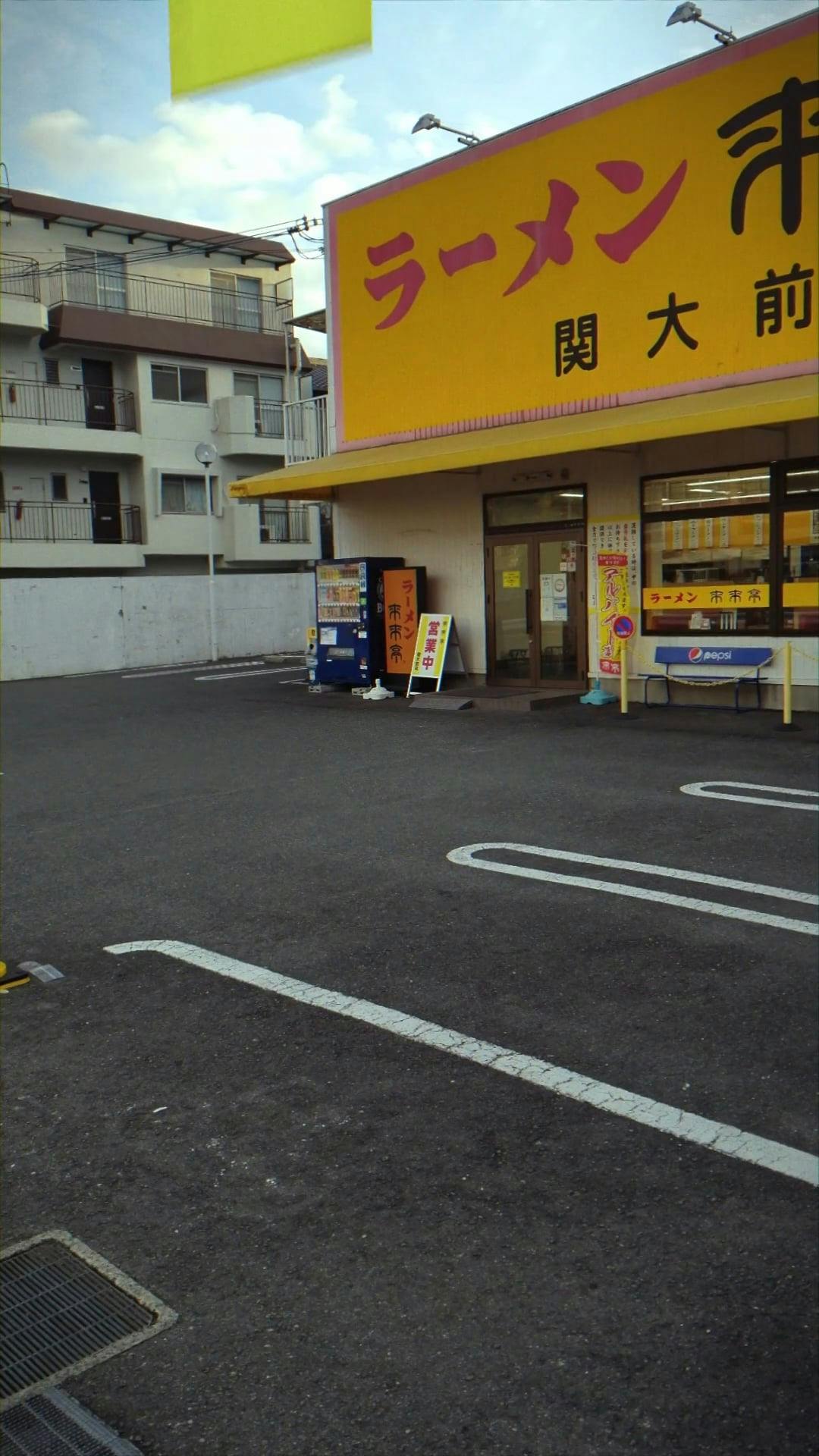 Patrick Levar - 摄影