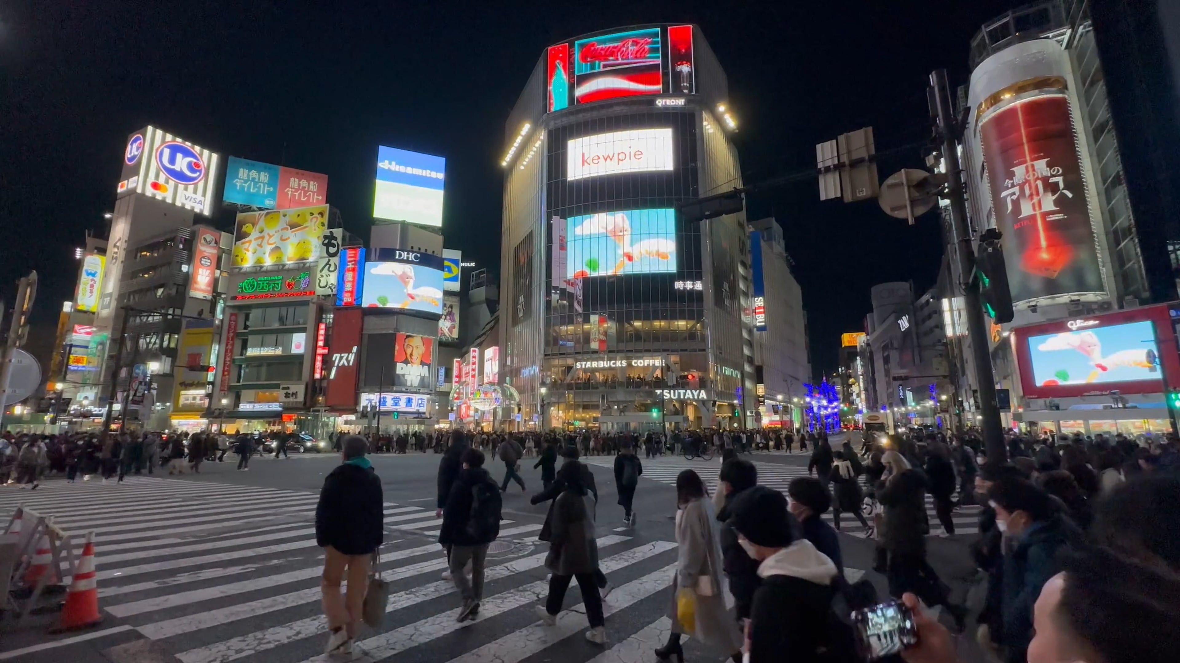 Shibuya Tsutaya Videos, Download The BEST Free 4k Stock Video Footage ...