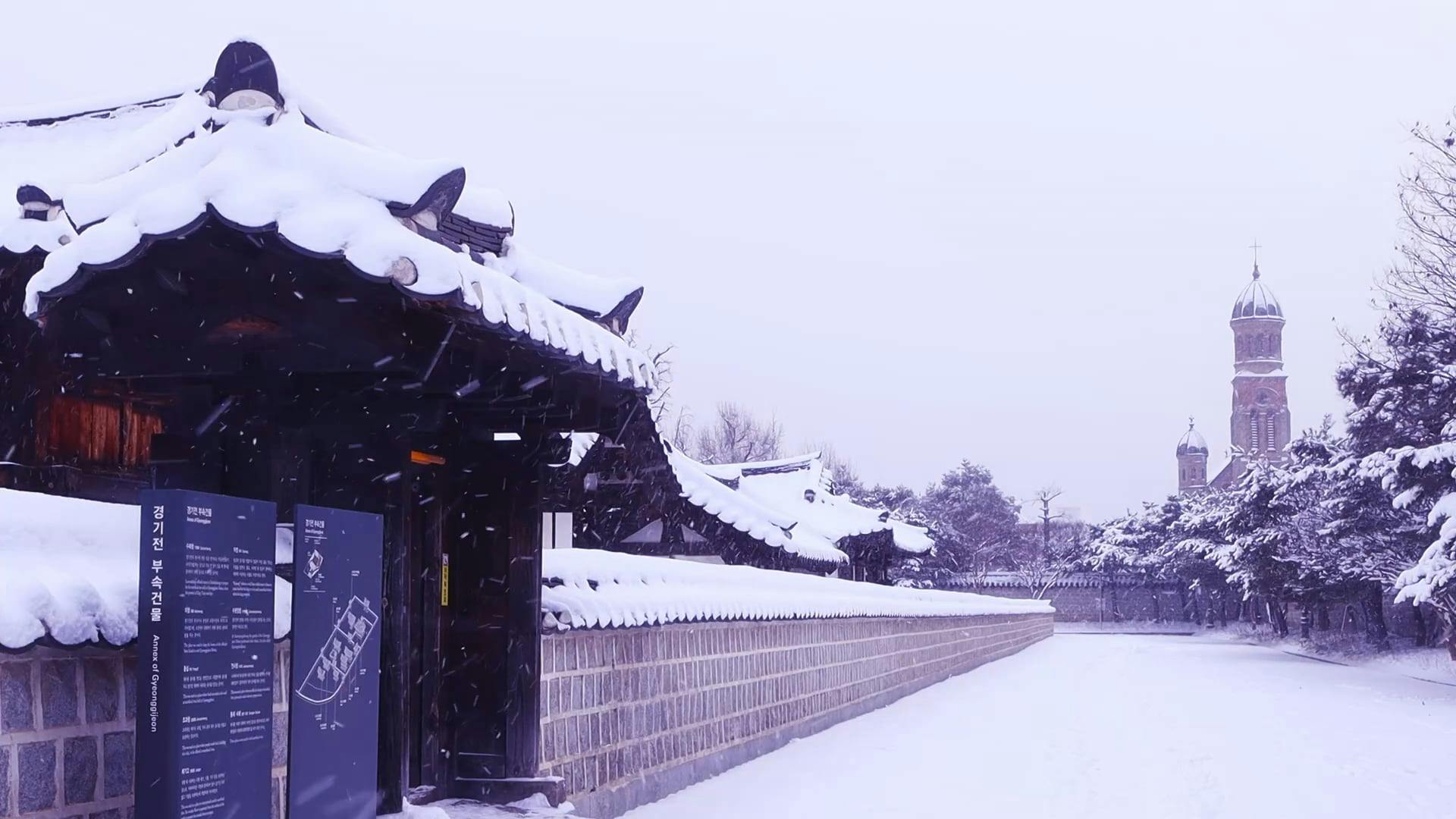 Snow Korea Videos, Download The BEST Free 4k Stock Video Footage & Snow ...