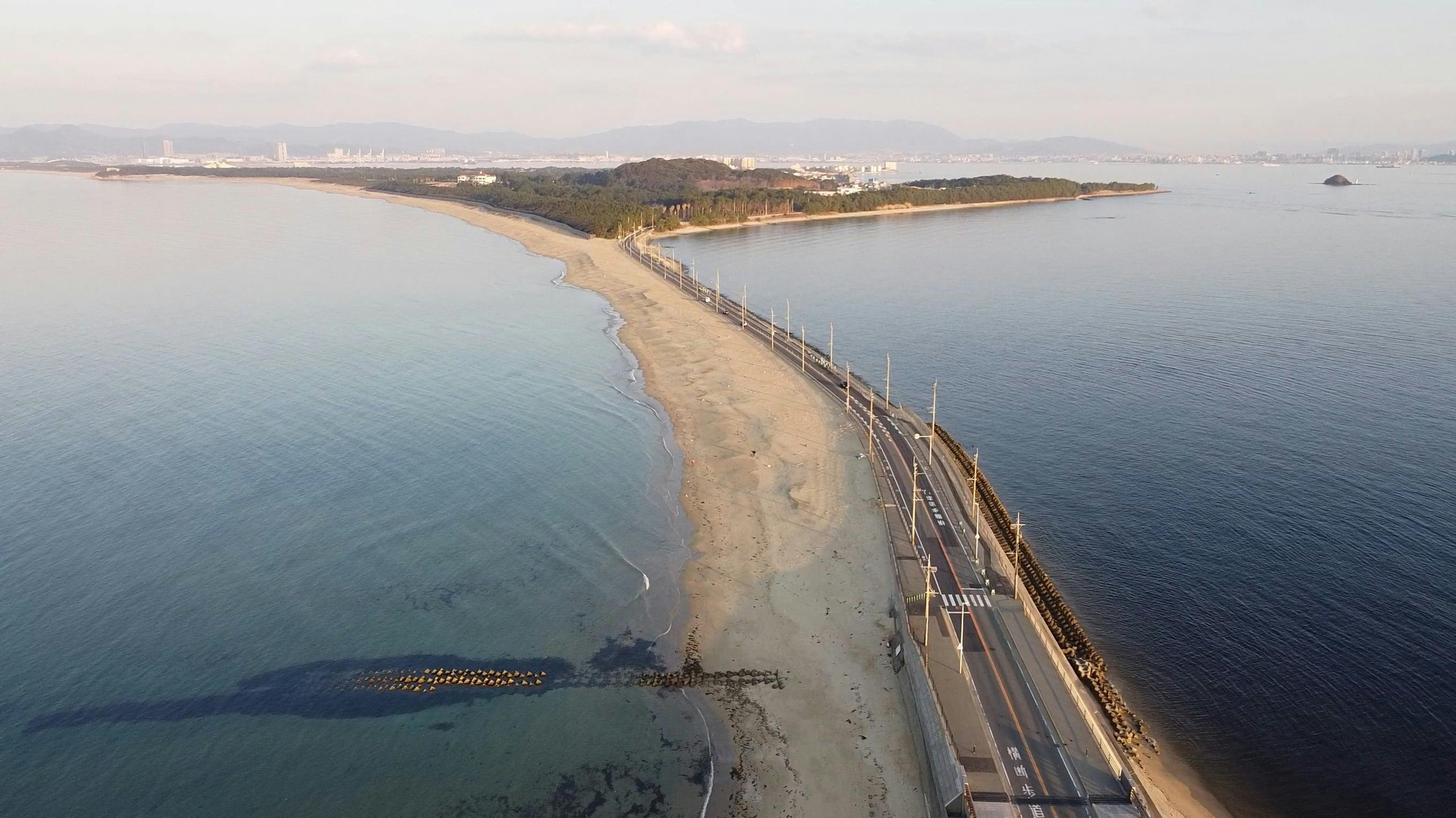 Fukuoka Japan Videos, Download The BEST Free 4k Stock Video Footage ...