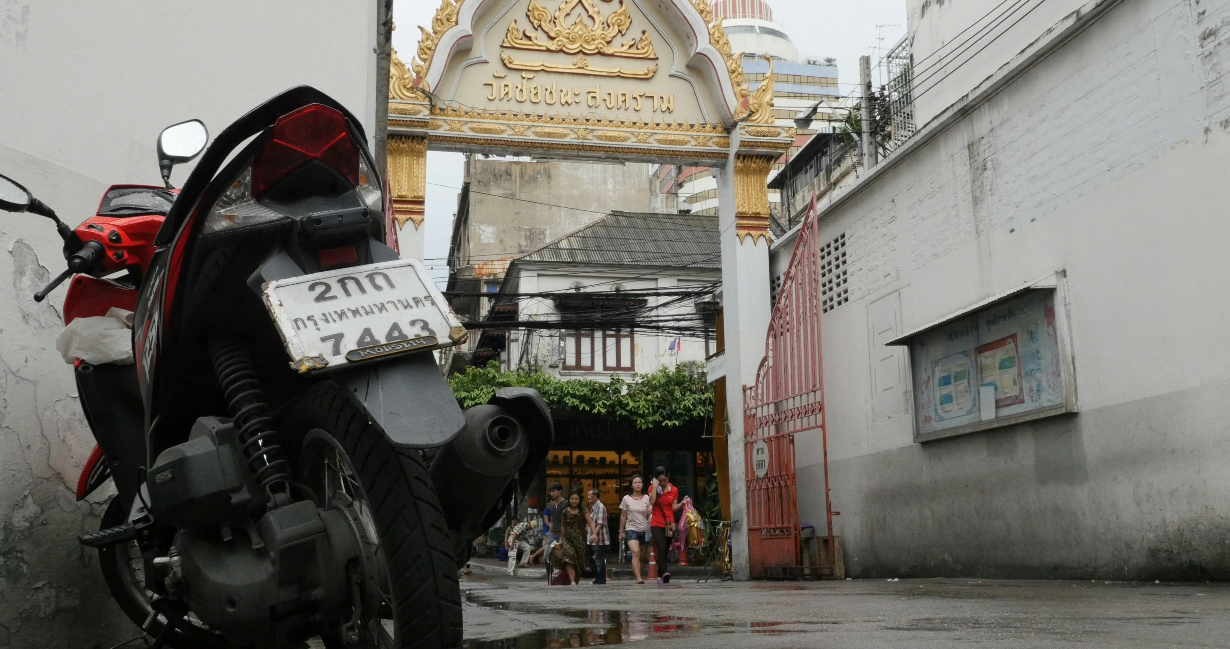 Dean Alexandrou - Photography