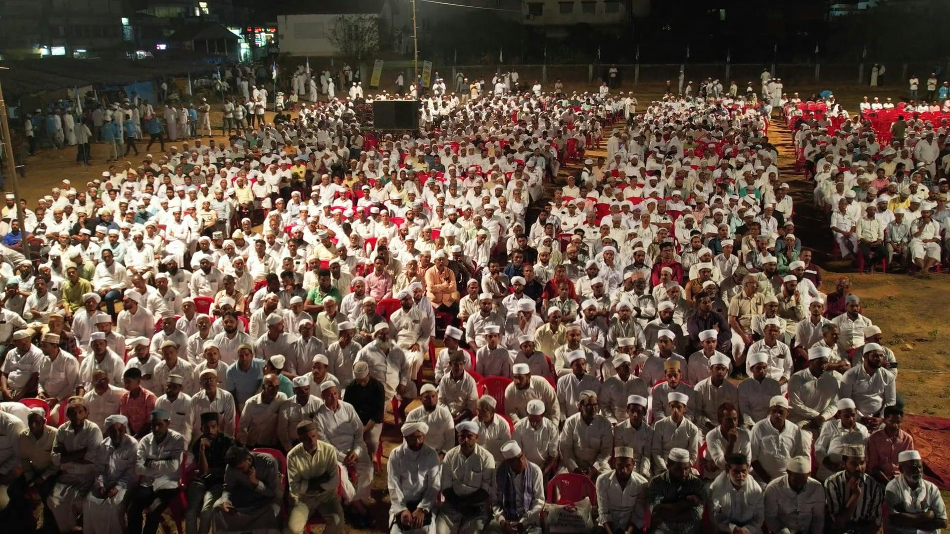 Samastha 5 Photos & Videos Collected by Green Nature