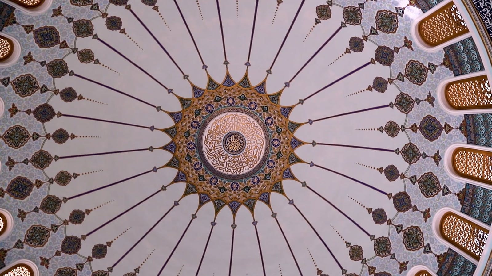 Islam Live Wallpaper Videos, Download The BEST Free 4k Stock Video Footage & Islam Live ...