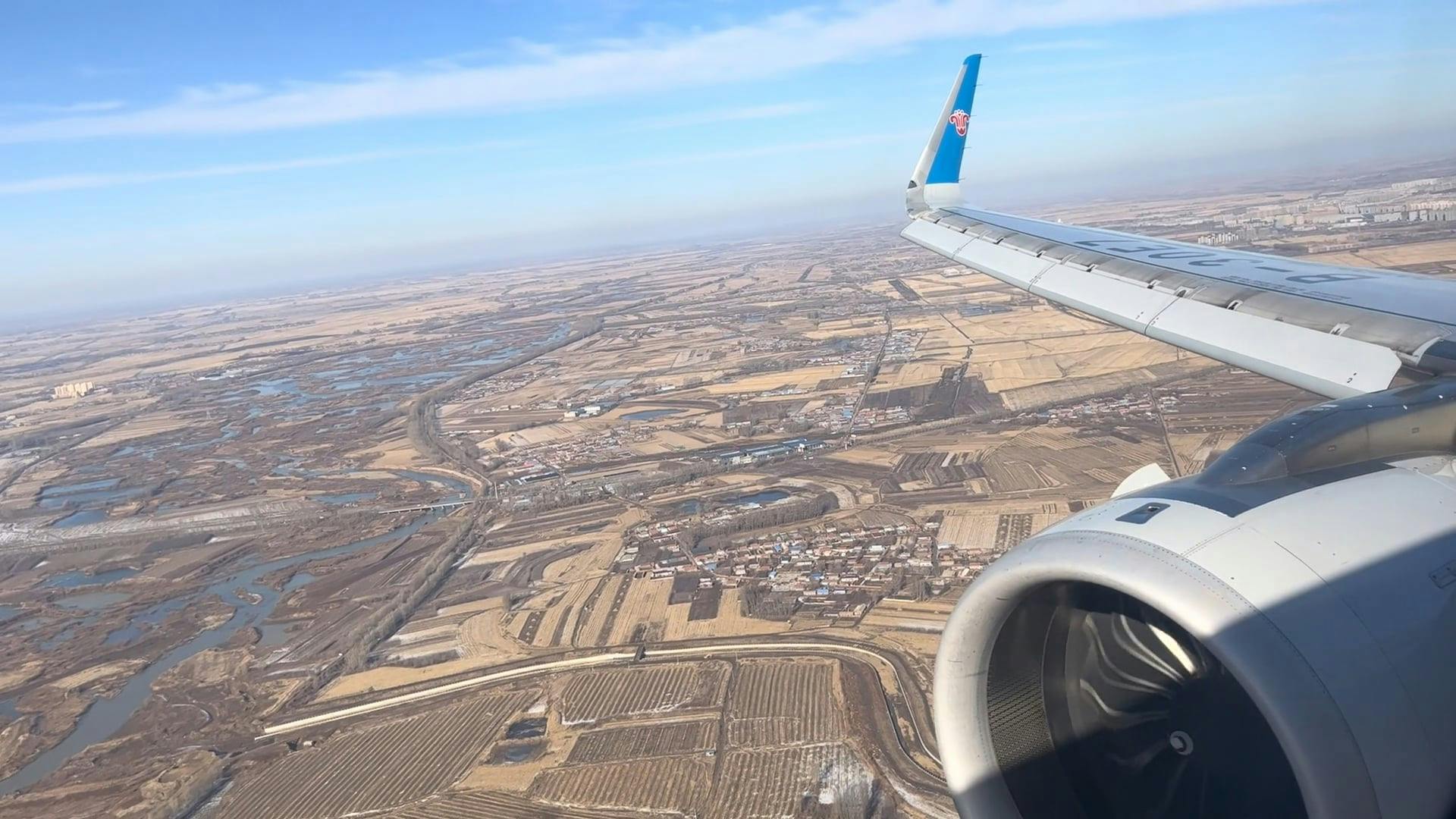 Outside View Of An Airplane Wing Free Stock Video Footage, Royalty-Free ...