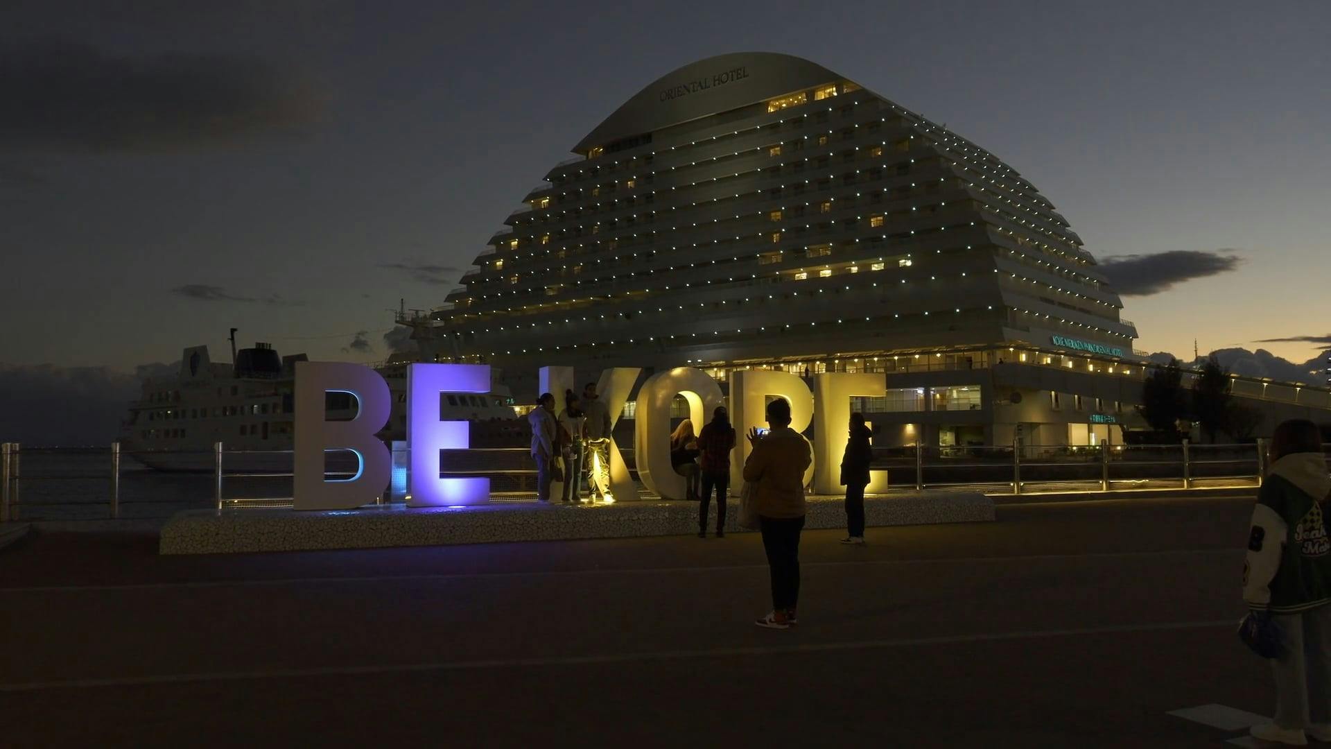 Japanese Ports Videos, Download The BEST Free 4k Stock Video Footage ...