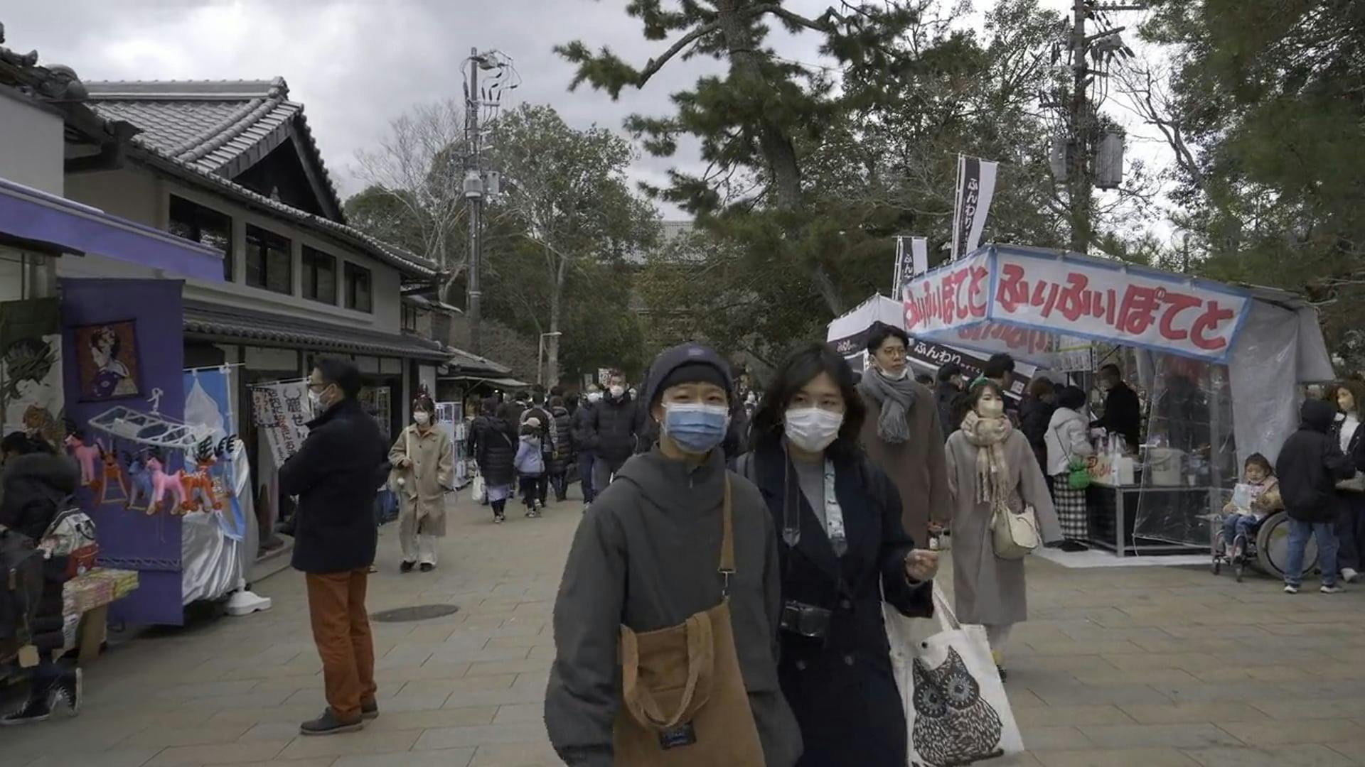 Nara Japan Videos, Download The BEST Free 4k Stock Video Footage & Nara ...