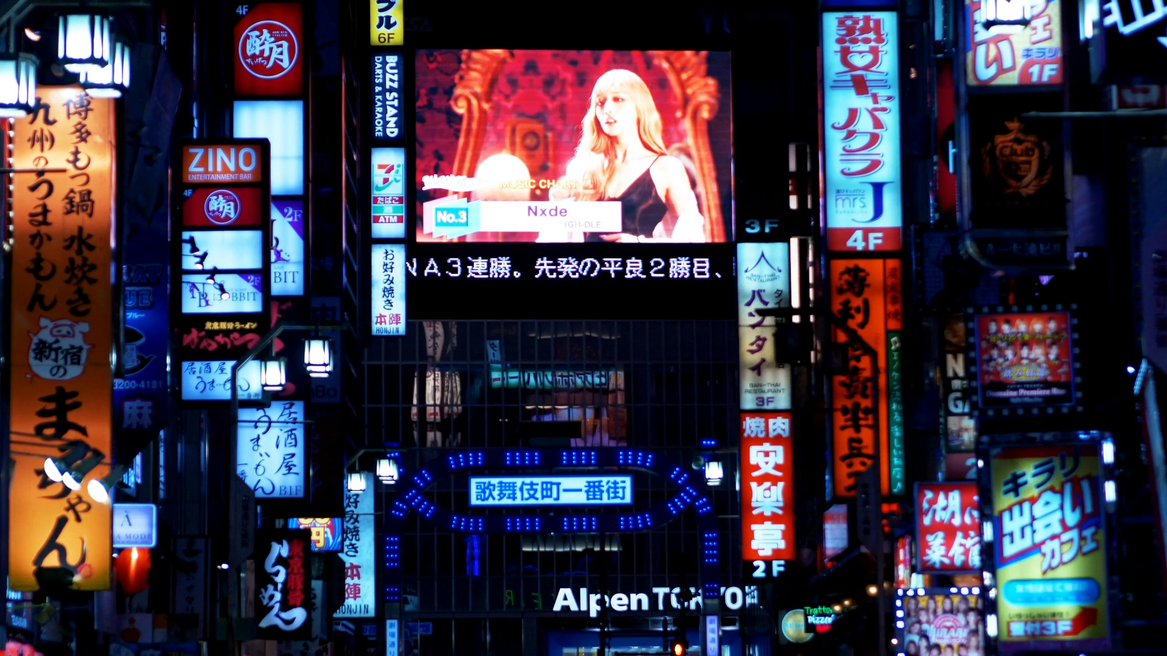 Tokyo Free Stock Video Footage, Royalty-Free 4K & HD Video Clip