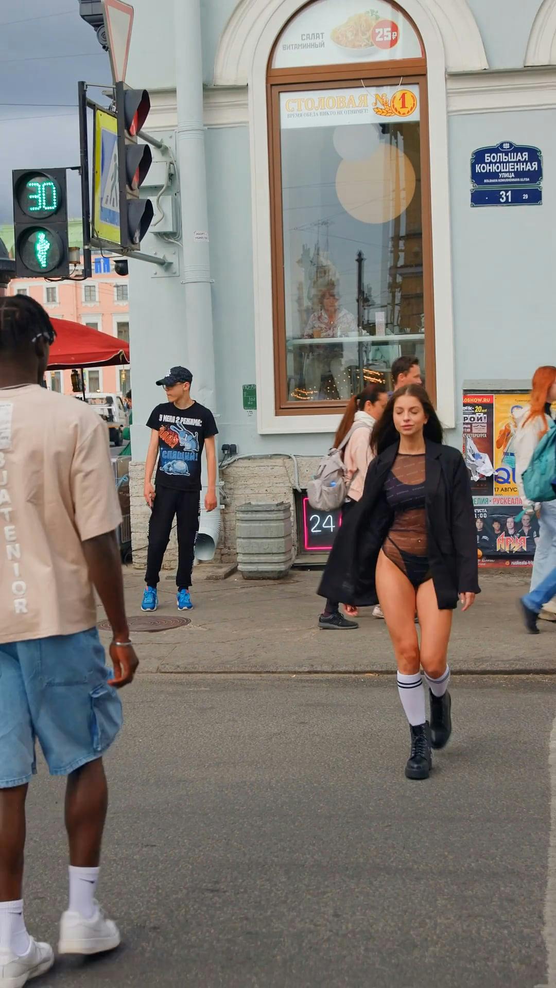 Videos Female Bottomless Frontal Walk Public Videos Download The Best