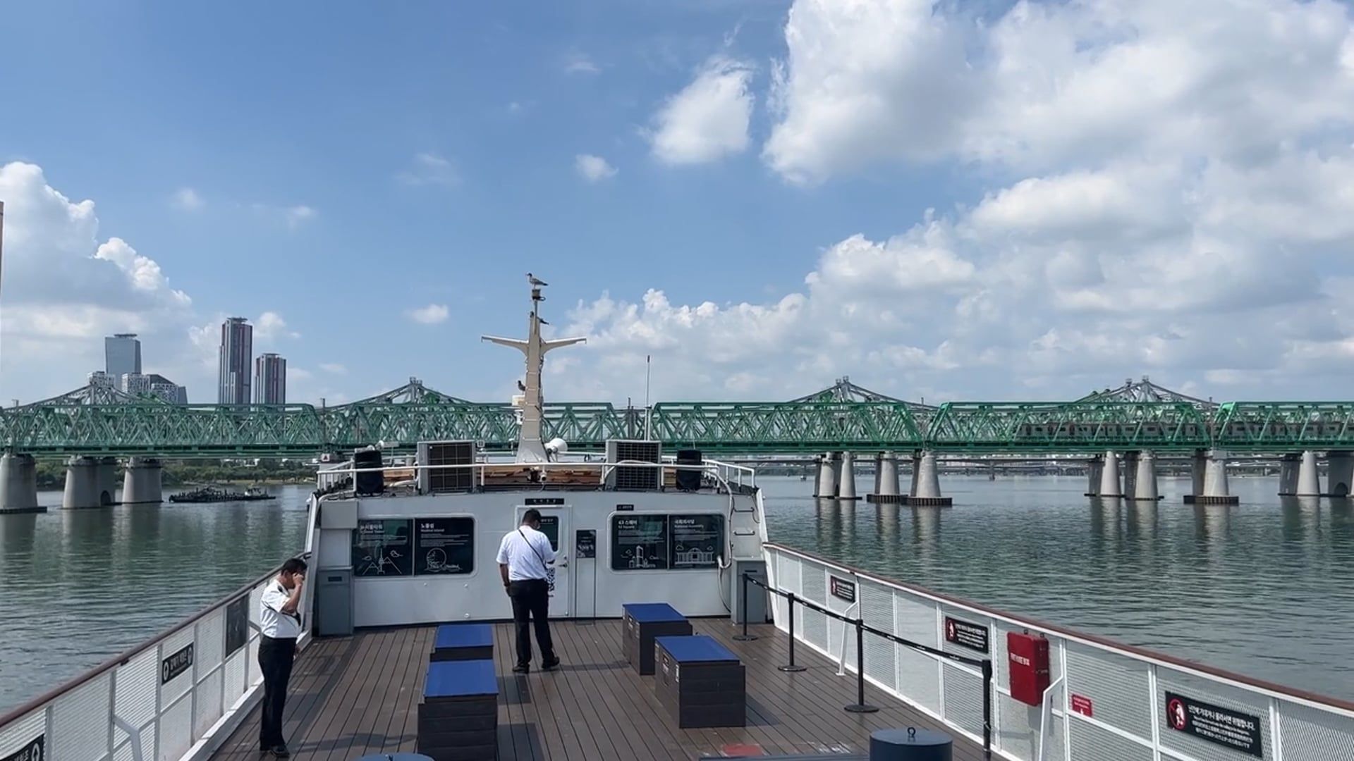 Han river boat cruise 21 Photos & Videos Collected by free video
