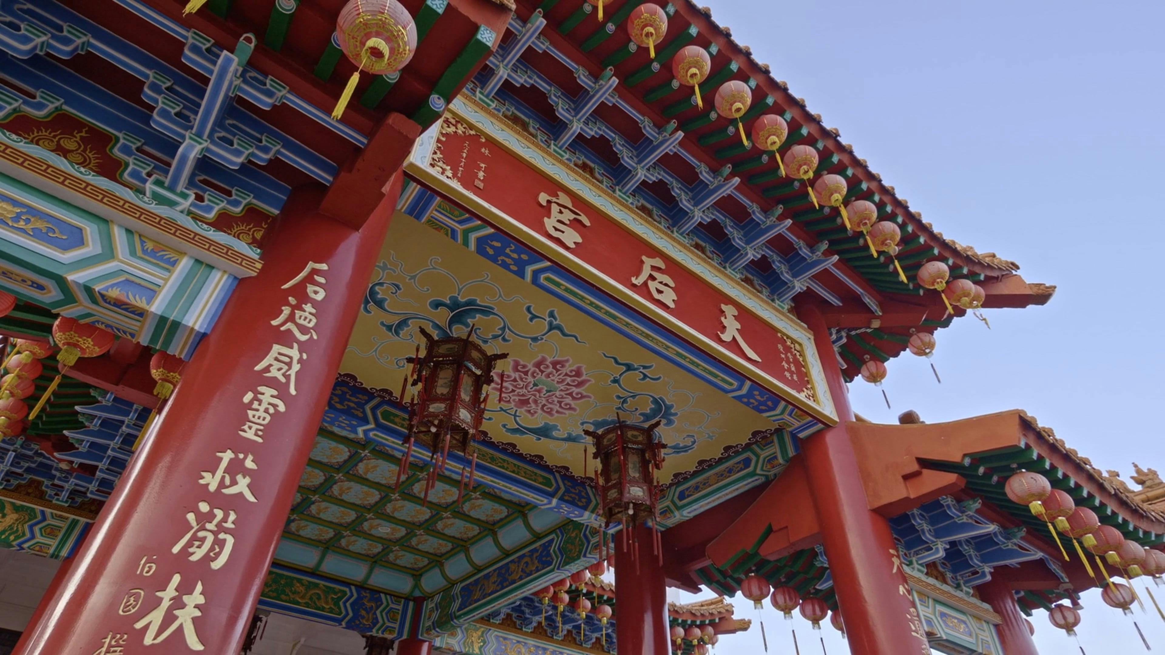 Malaysia Chinese Videos, Download The BEST Free 4k Stock Video Footage ...