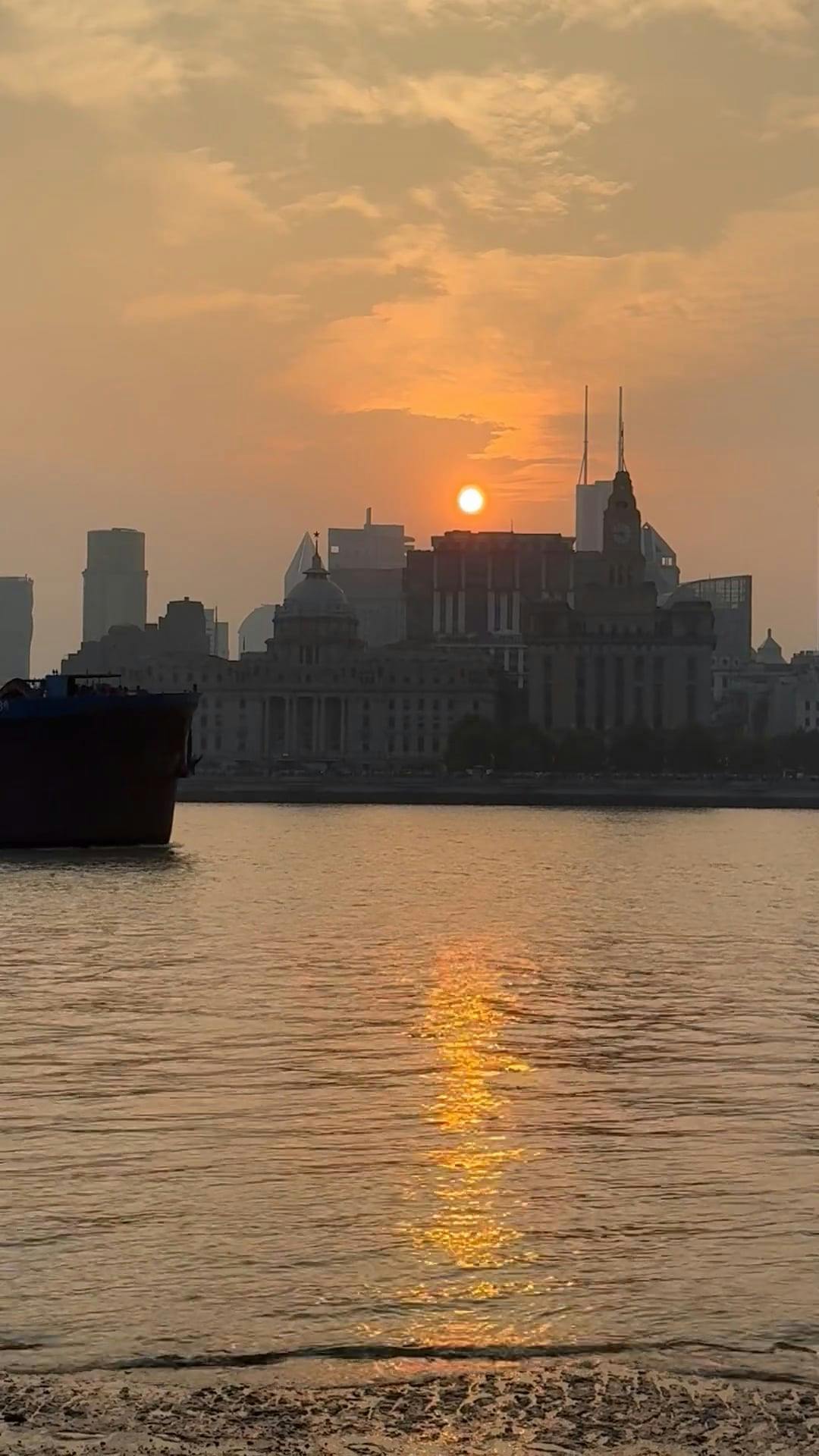 The sun is setting over a city skyline Free Stock Video Footage ...